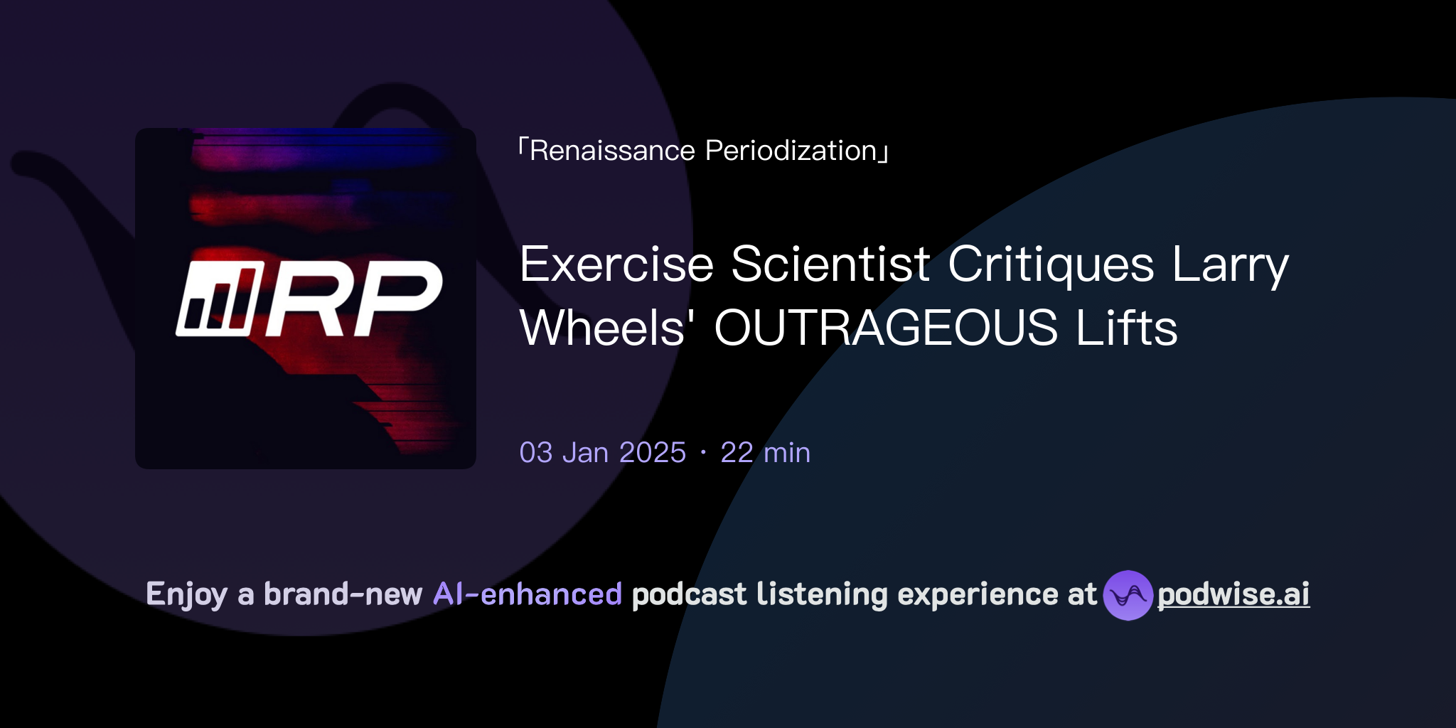 Exercise Scientist Critiques Larry Wheels' OUTRAGEOUS Lifts ...