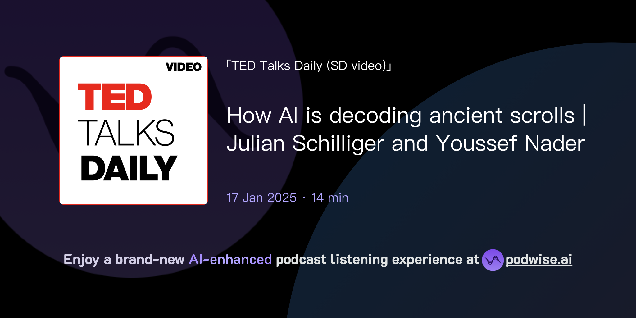 How AI is decoding ancient scrolls | Julian Schilliger and Youssef ...