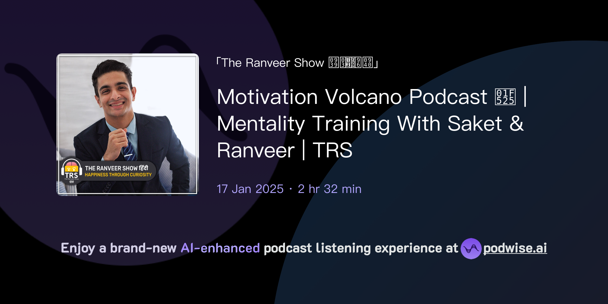 Motivation Volcano Podcast 🔥 | Mentality Training With Saket & Ranveer ...