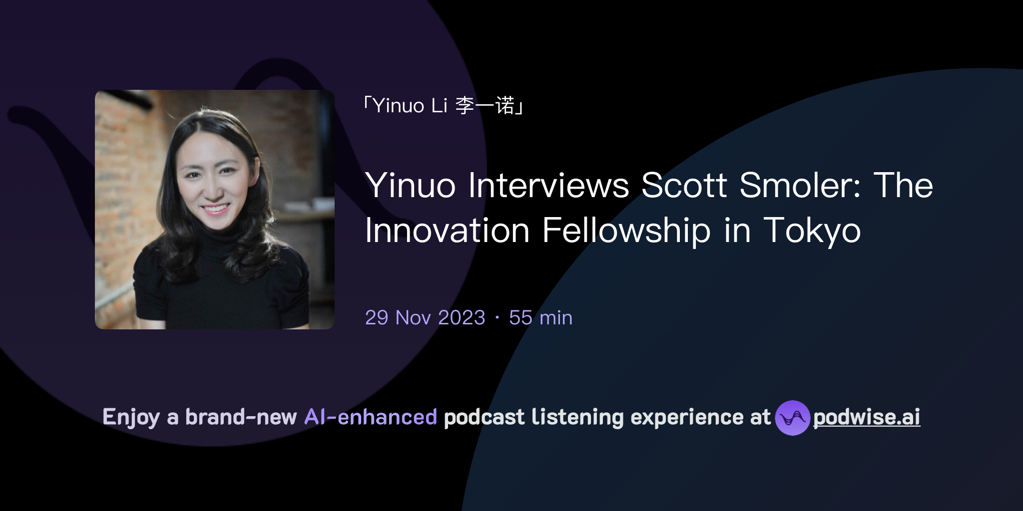 Yinuo Interviews Scott Smoler: The Innovation Fellowship in Tokyo ...