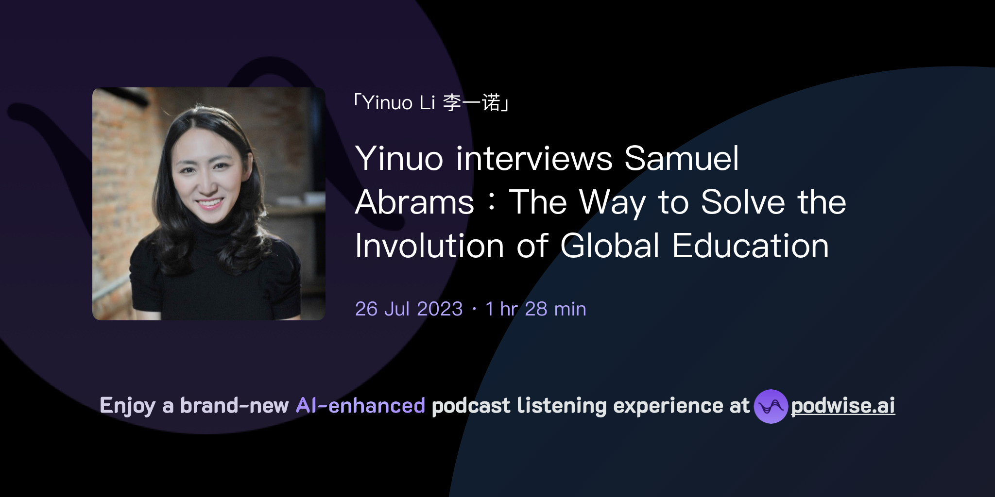 Yinuo interviews Samuel Abrams：The Way to Solve the Involution of ...