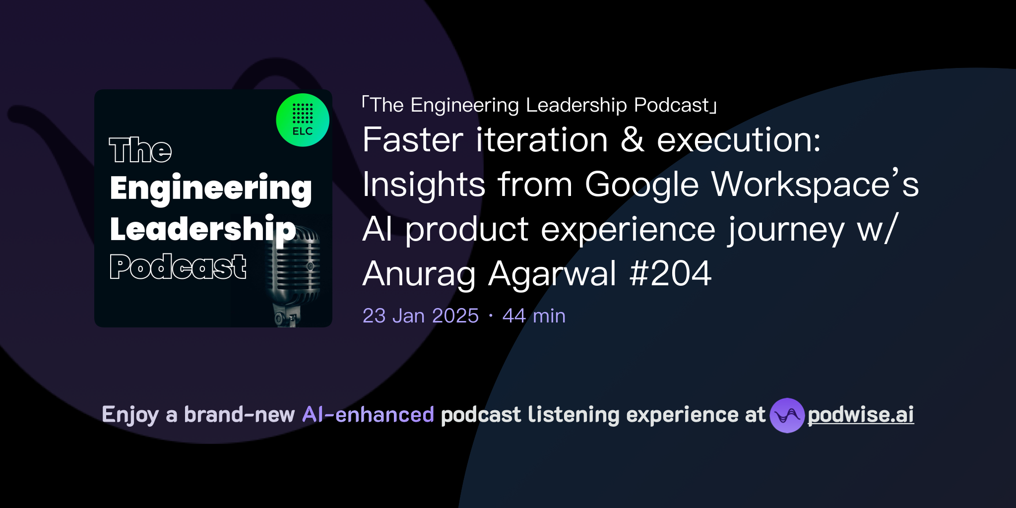 Faster iteration & execution: Insights from Google Workspace’s AI product experience journey w ...
