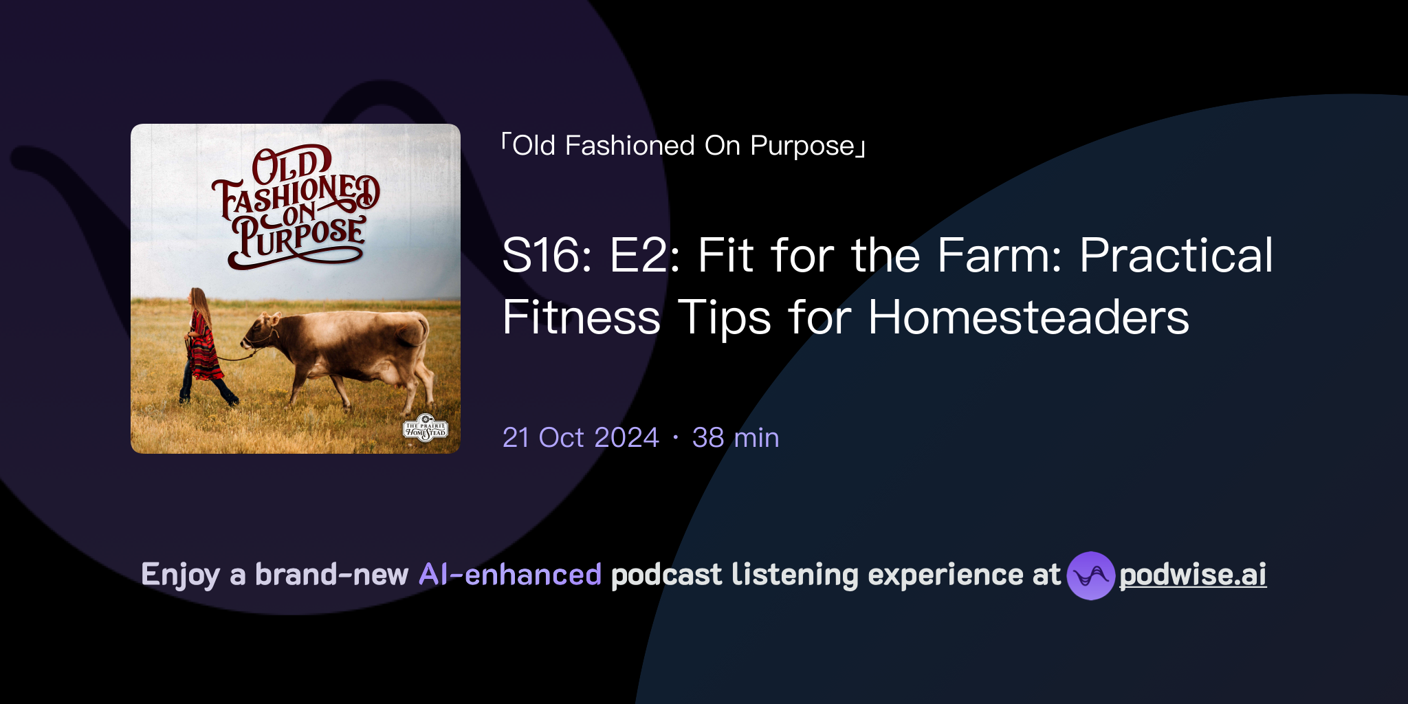 S16: E2: Fit for the Farm: Practical Fitness Tips for Homesteaders ...