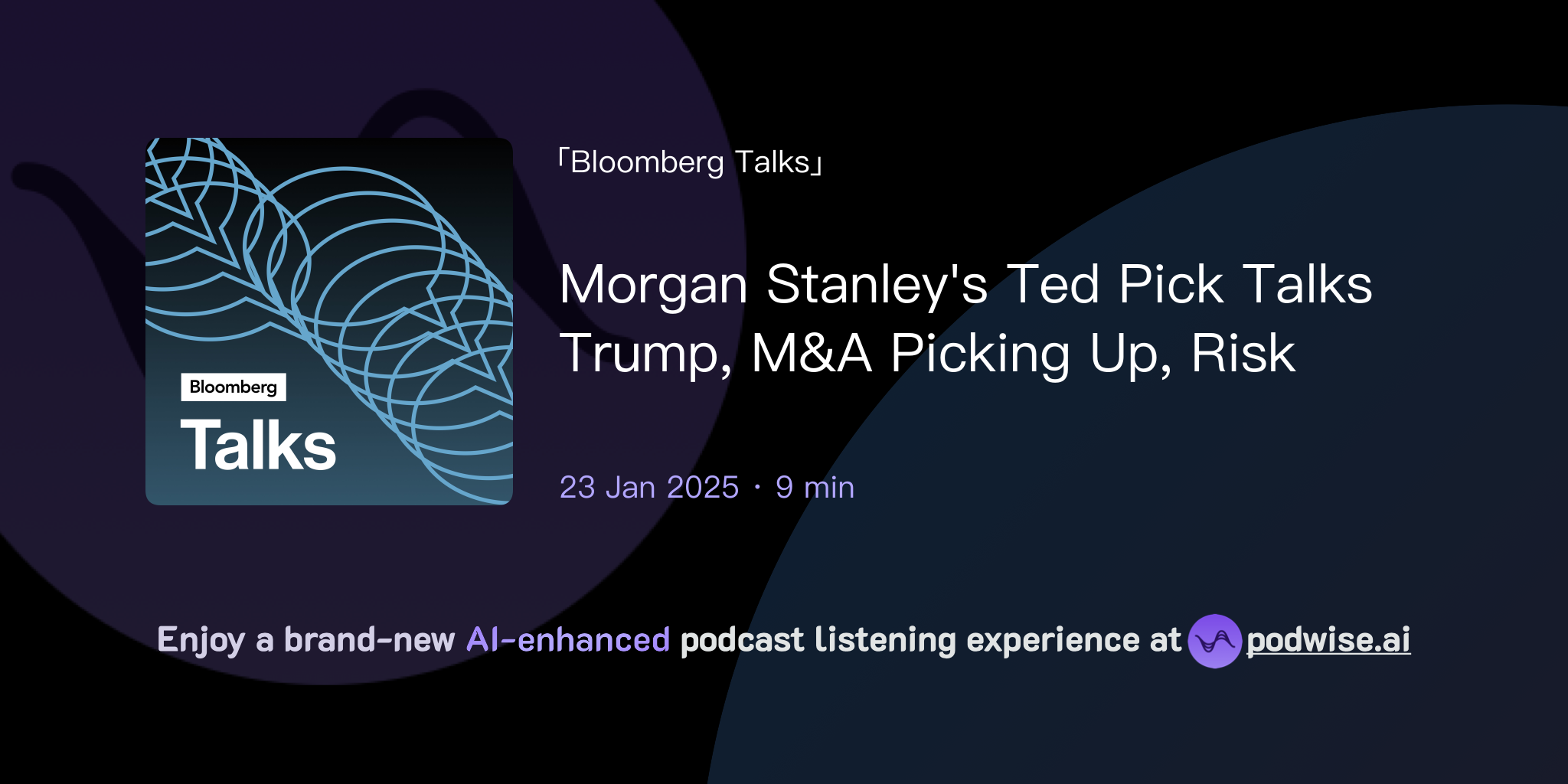 Morgan Stanley's Ted Pick Talks Trump, M&A Picking Up, Risk | Bloomberg ...