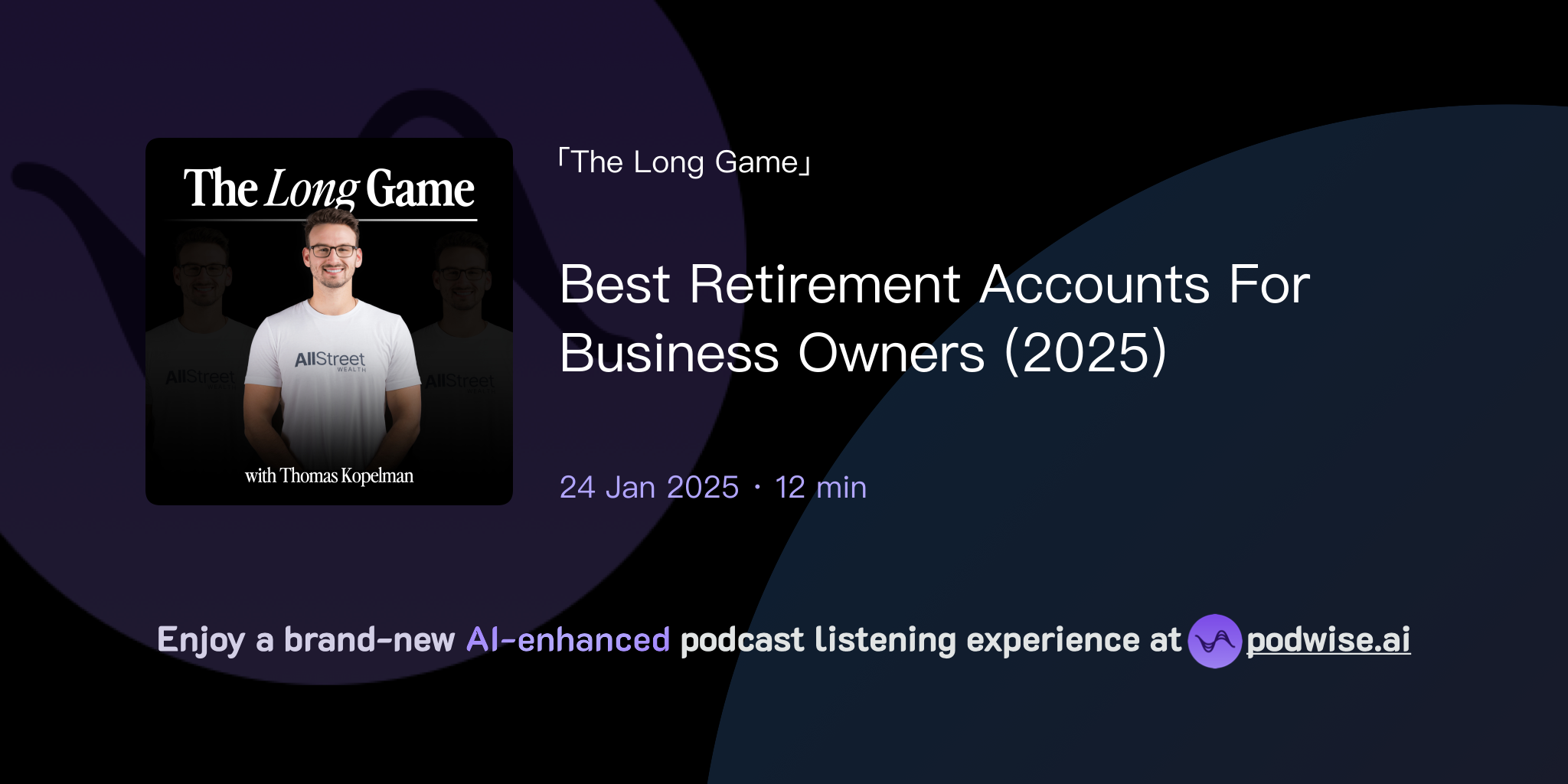 Best Retirement Accounts For Business Owners (2025) | The Long Game ...