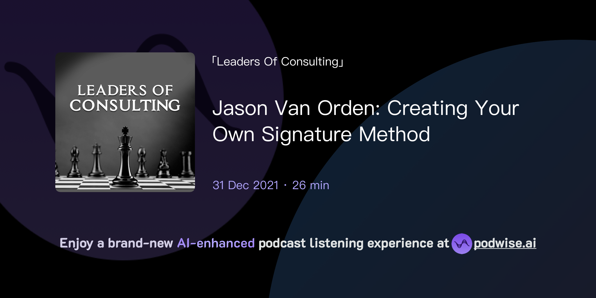 Jason Van Orden: Creating Your Own Signature Method | Leaders Of ...