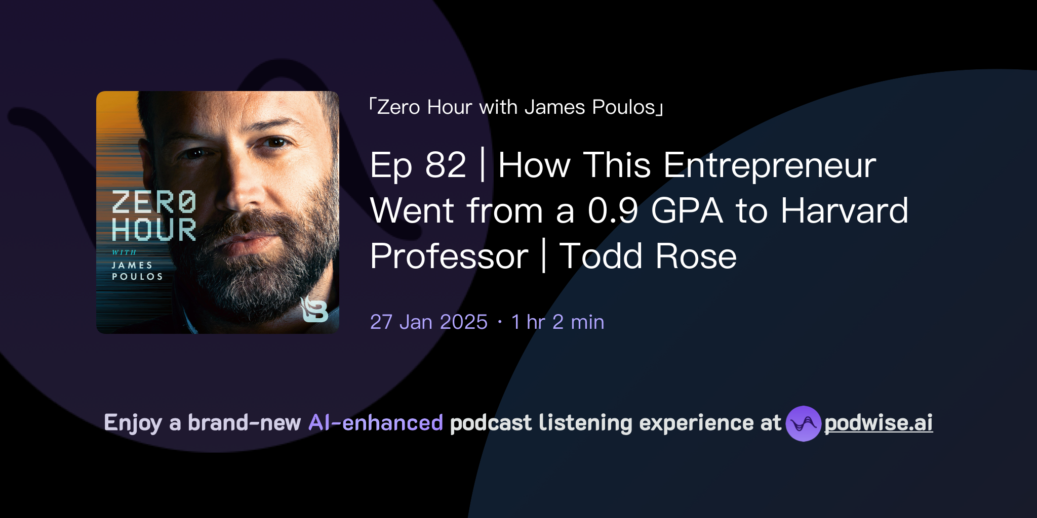 Ep 82 | How This Entrepreneur Went from a 0.9 GPA to Harvard Professor ...