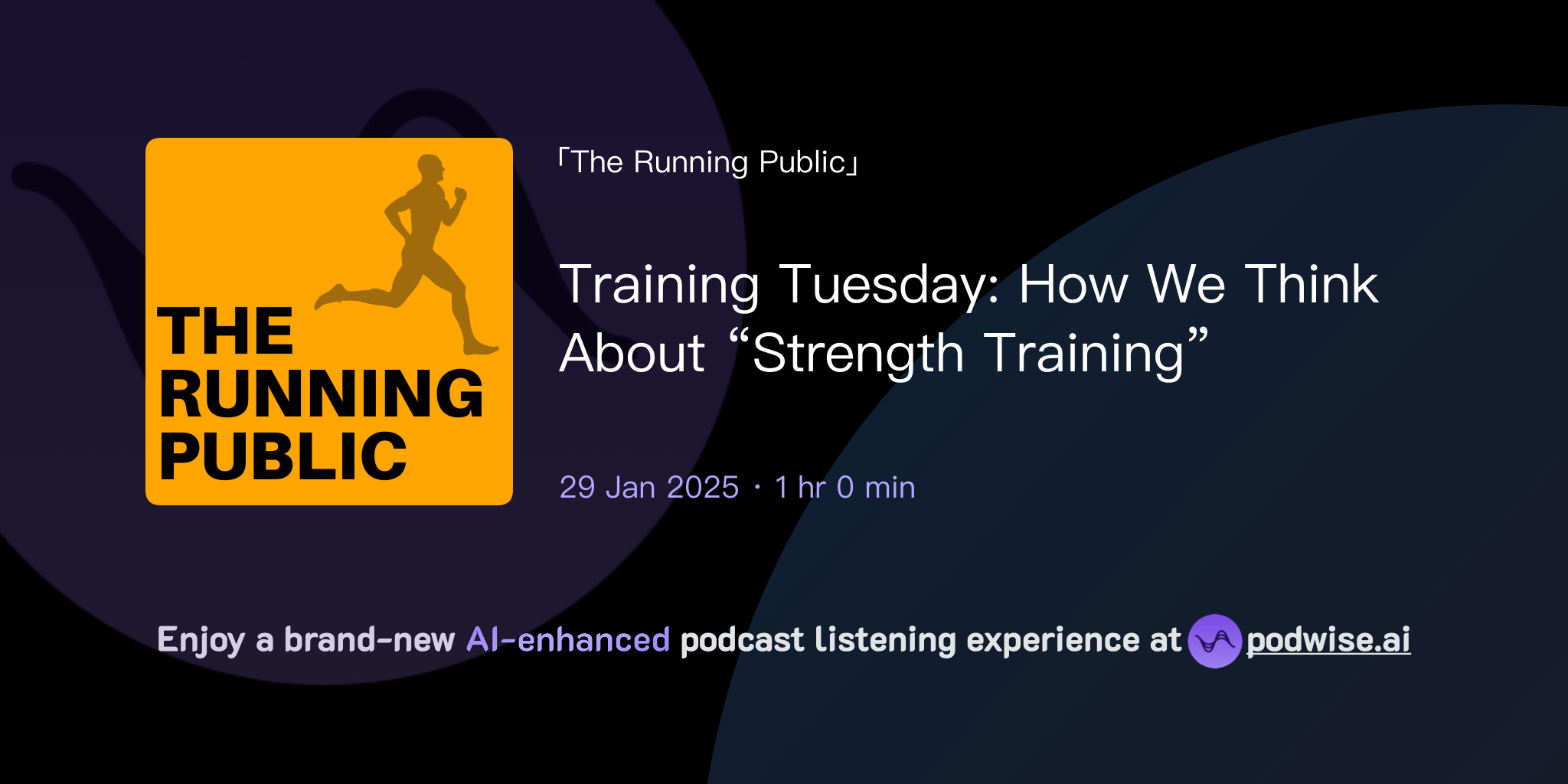 Training Tuesday: How We Think About “Strength Training” | The Running ...