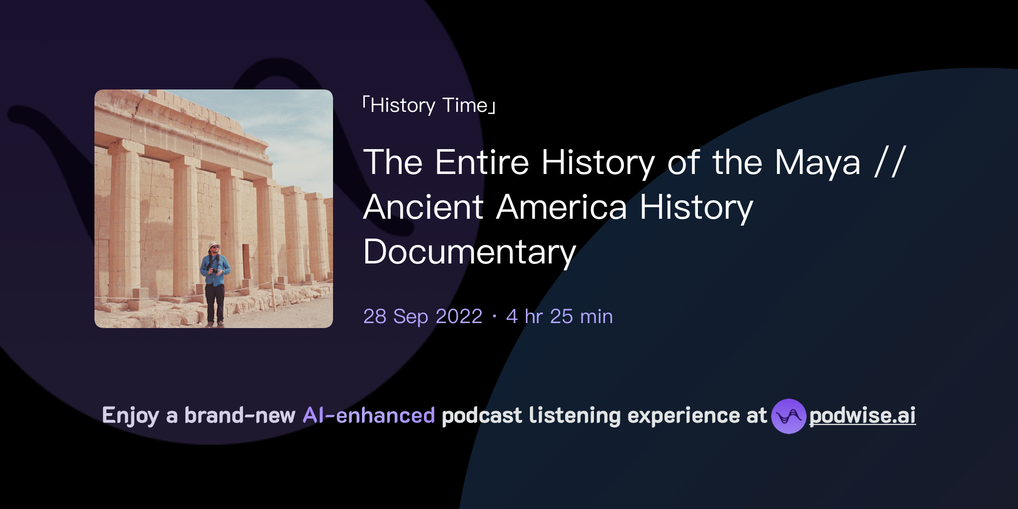 The Entire History of the Maya // Ancient America History Documentary ...