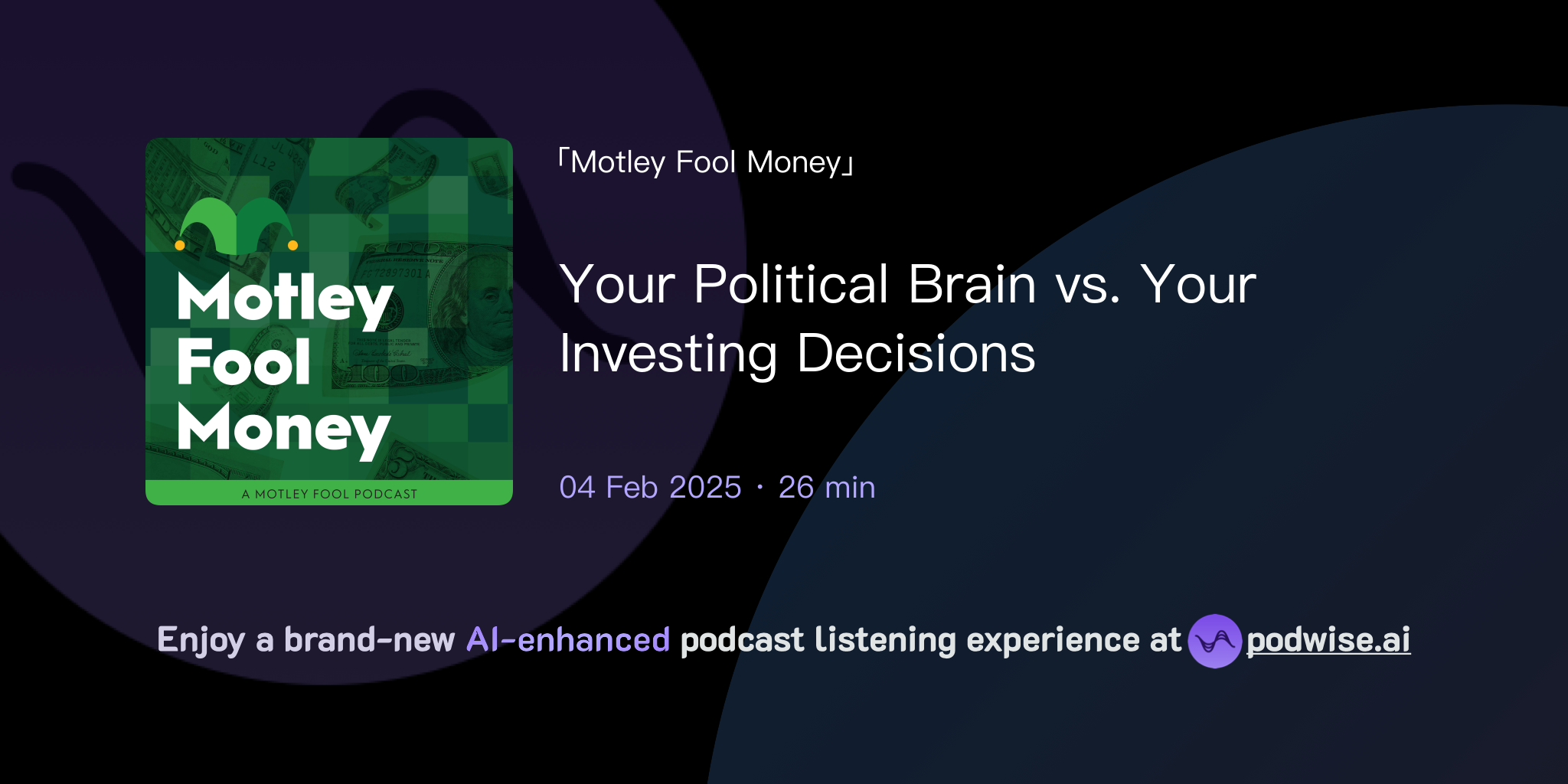 Your Political Brain vs. Your Investing Decisions | Motley Fool Money ...