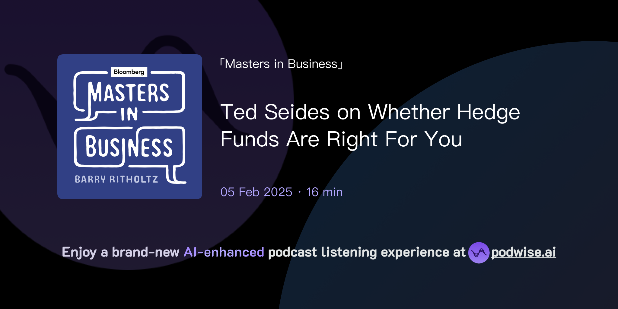 Ted Seides on Whether Hedge Funds Are Right For You | Masters in ...