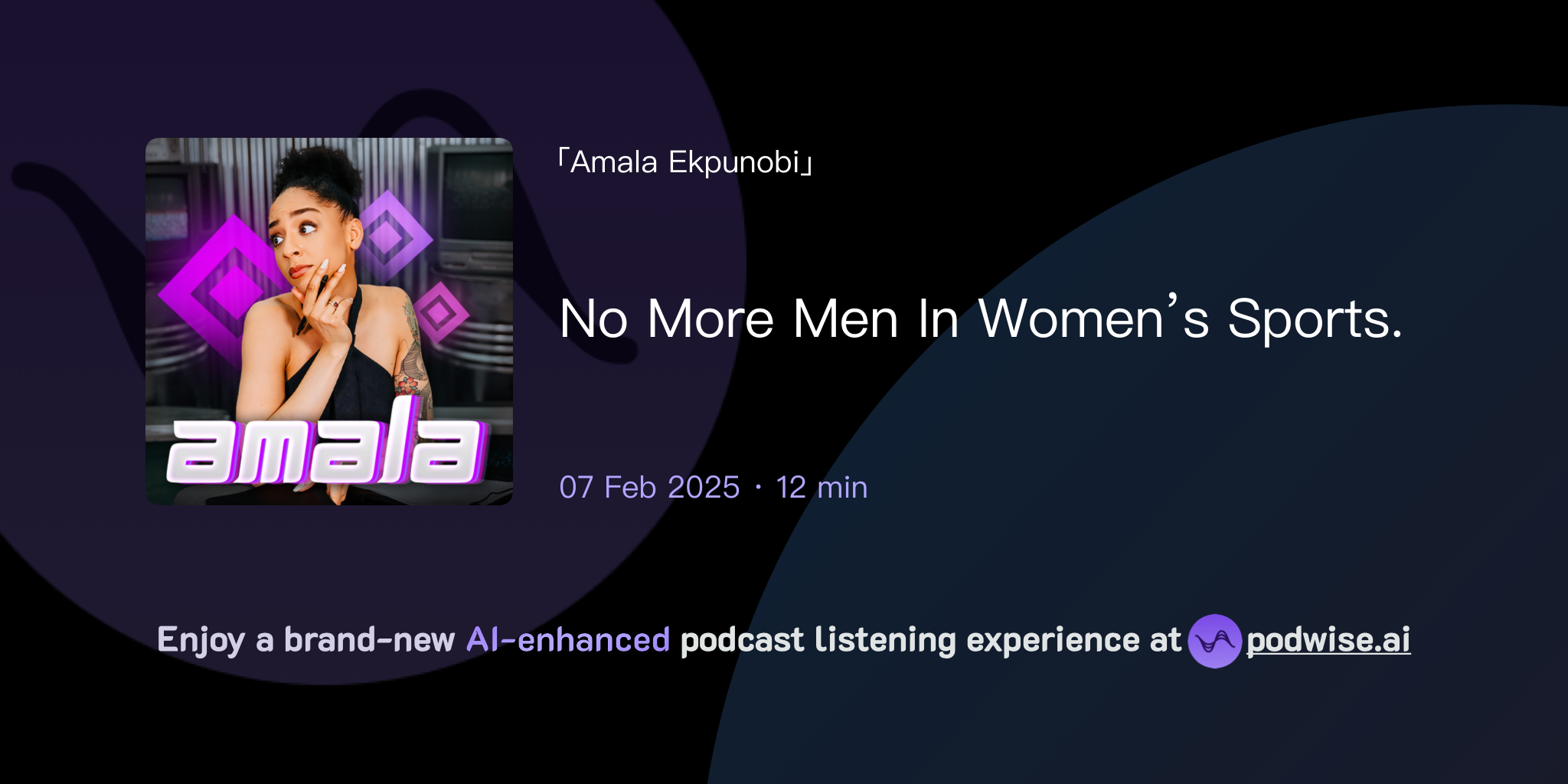 No More Men In Women’s Sports. | Amala Ekpunobi | Podwise