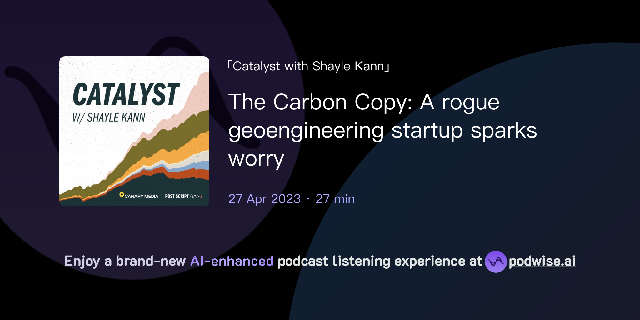 The Carbon Copy: A rogue geoengineering startup sparks worry | Catalyst ...