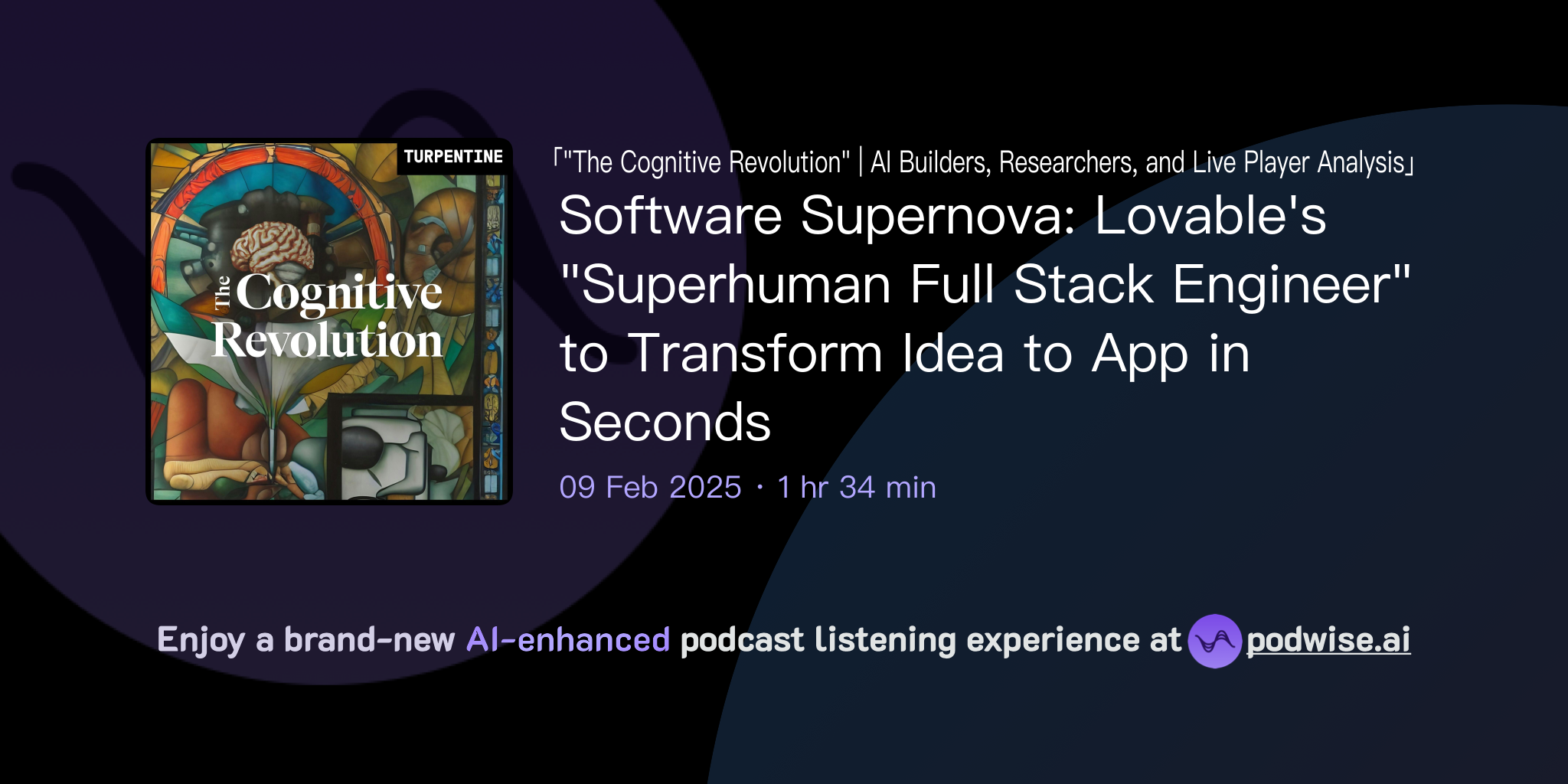 Software Supernova: Lovable's "Superhuman Full Stack Engineer" to Transform Idea to App in ...