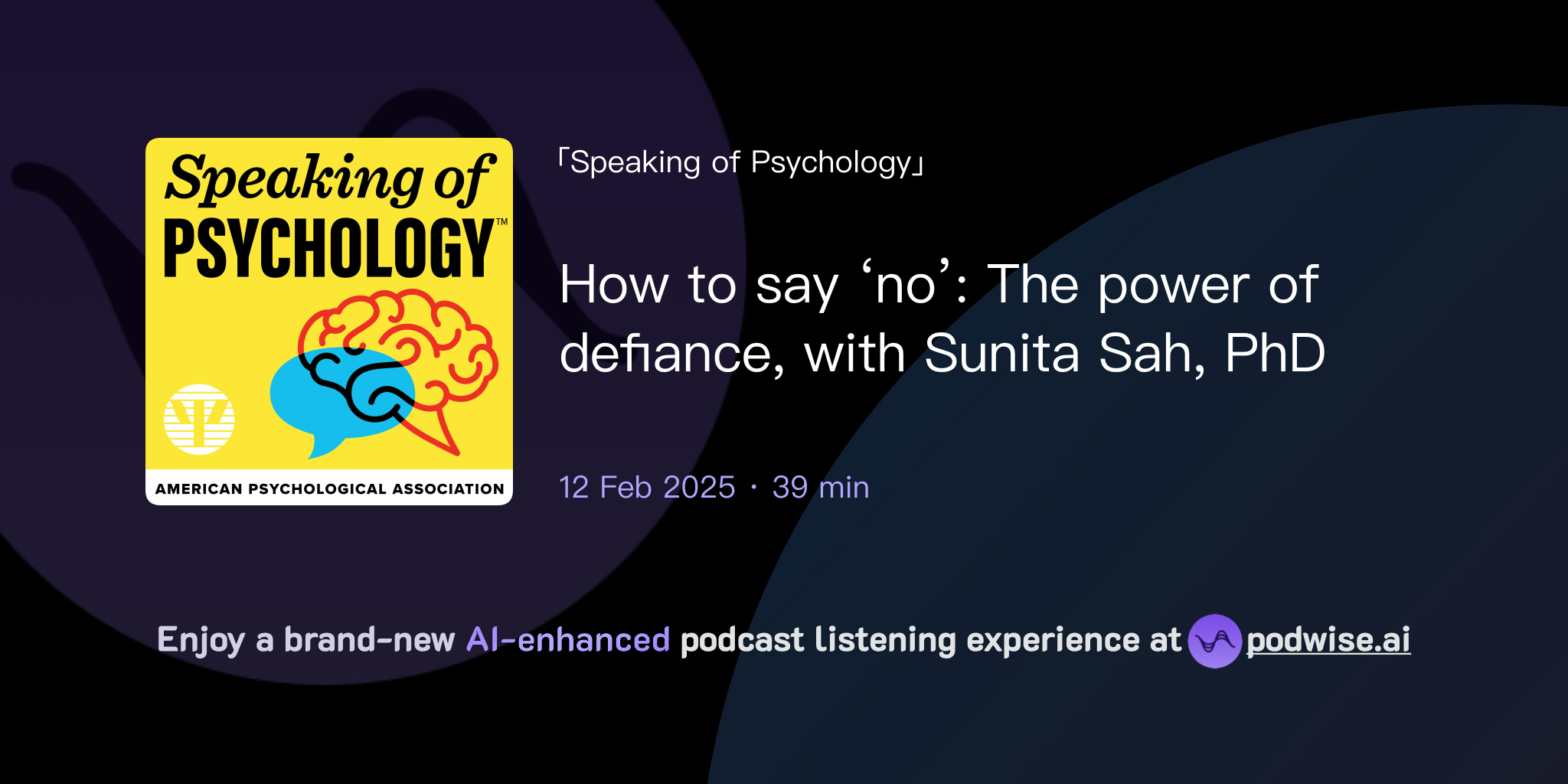 How to say ‘no’: The power of defiance, with Sunita Sah, PhD | Speaking ...