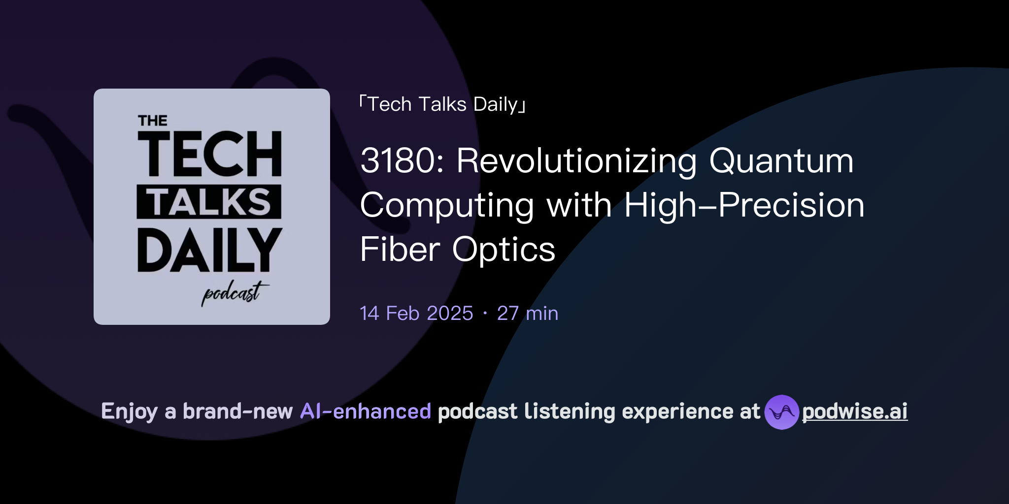 3180: Revolutionizing Quantum Computing with High-Precision Fiber ...