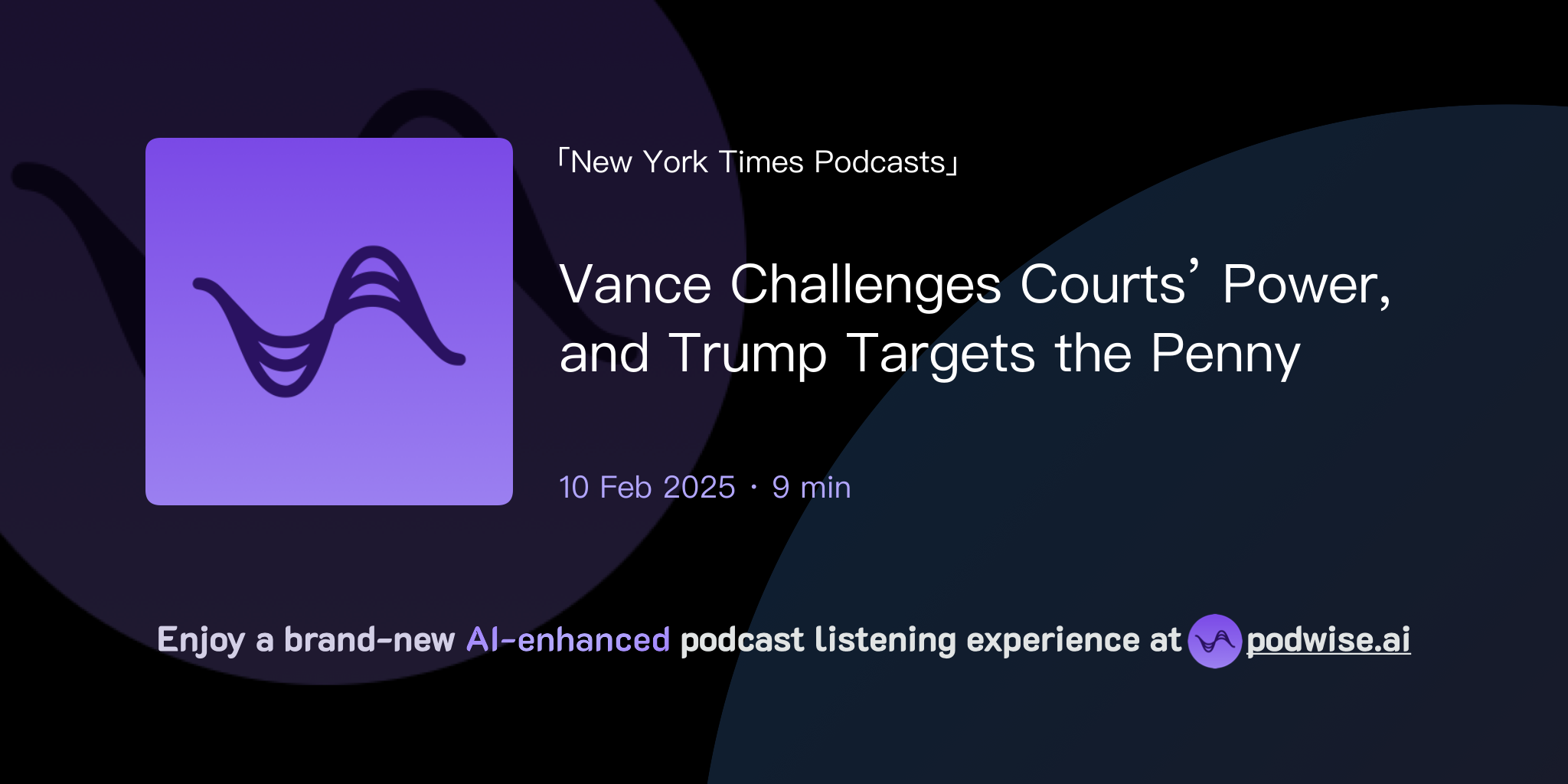 Vance Challenges Courts’ Power, and Trump Targets the Penny | New York ...
