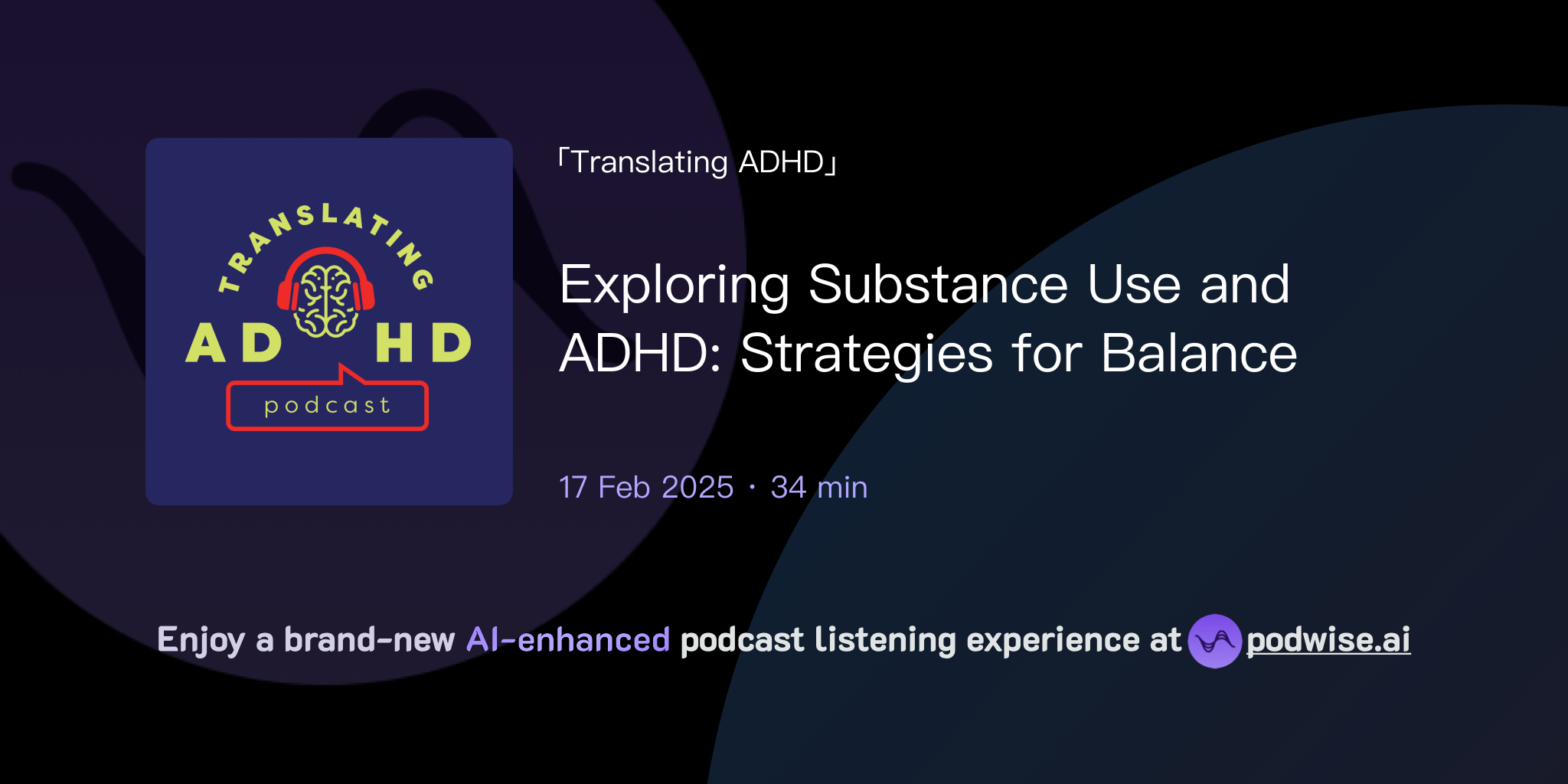 Exploring Substance Use and ADHD: Strategies for Balance | Translating ...