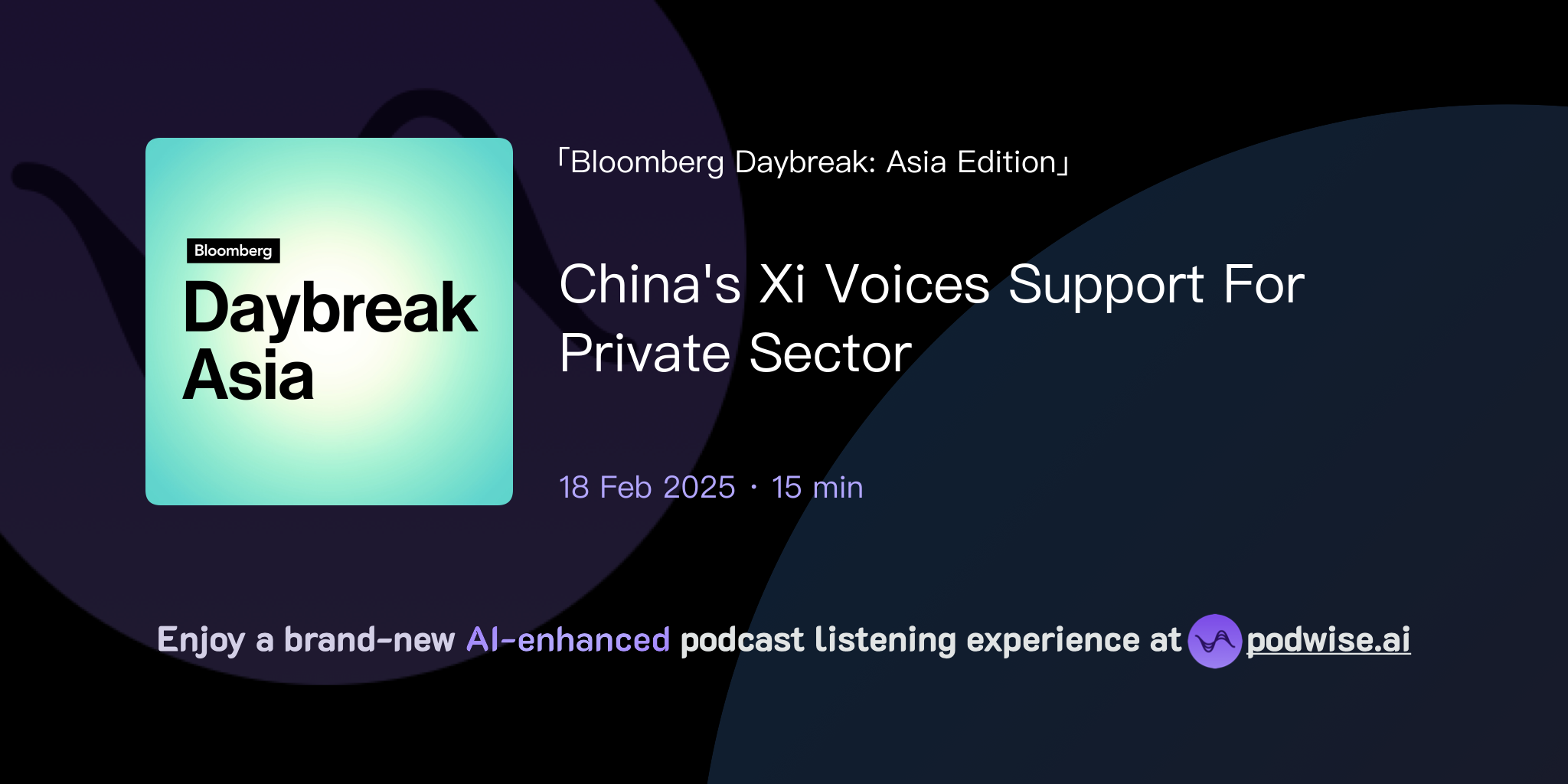 China's Xi Voices Support For Private Sector | Bloomberg Daybreak: Asia ...