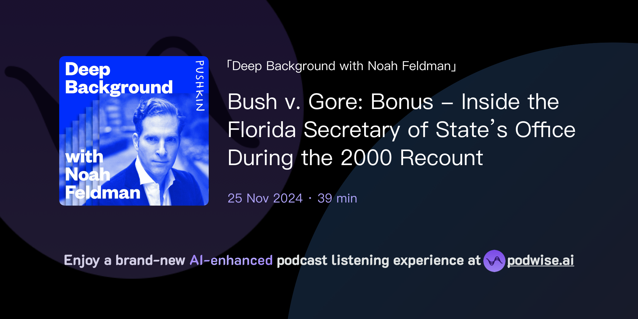 Bush v. Gore: Bonus - Inside the Florida Secretary of State’s Office ...