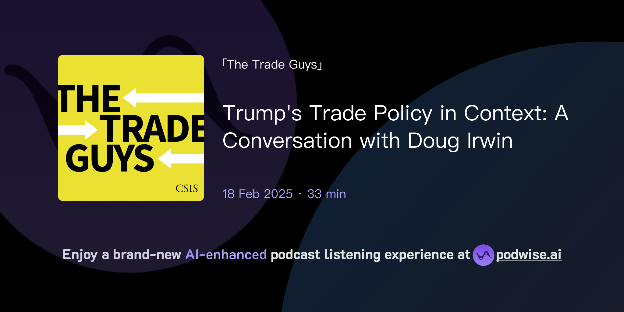 Trump's Trade Policy in Context: A Conversation with Doug Irwin | The ...