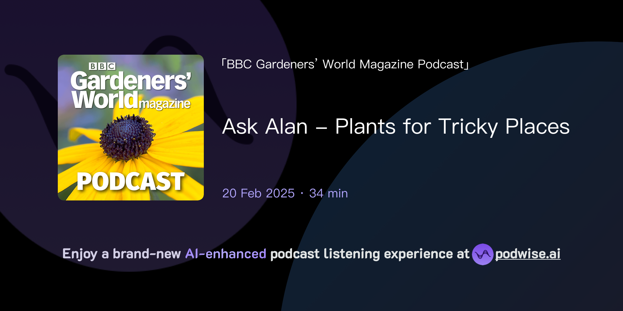 Ask Alan - Plants for Tricky Places | BBC Gardeners’ World Magazine ...
