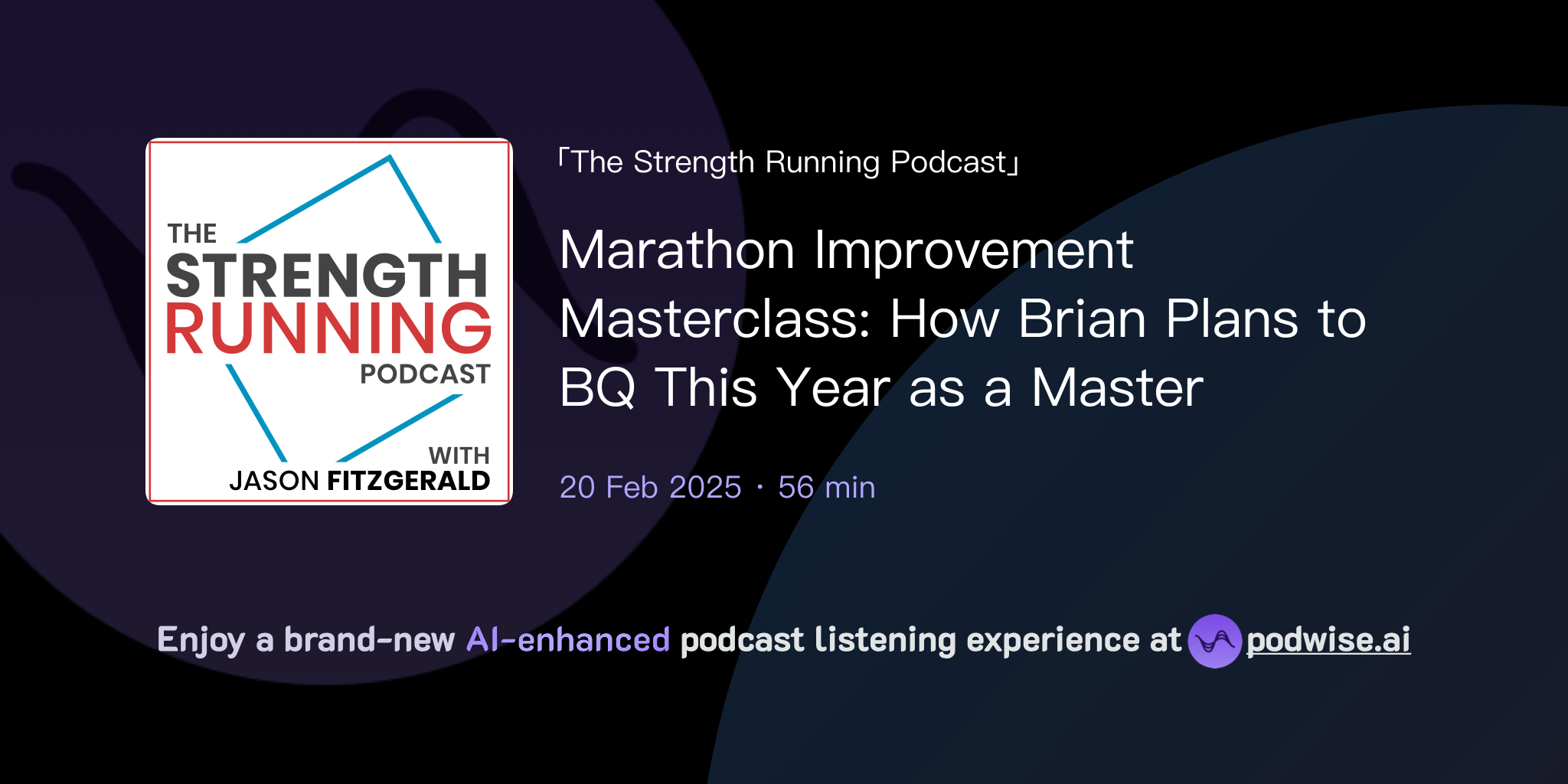 Marathon Improvement Masterclass: How Brian Plans to BQ This Year as a ...