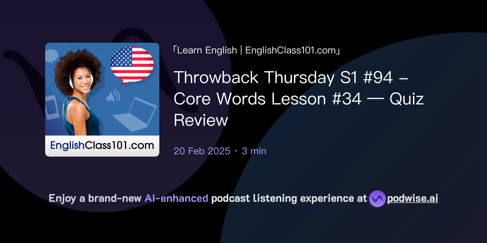 Throwback Thursday S1 #94 - Core Words Lesson #34 — Quiz Review | Learn ...