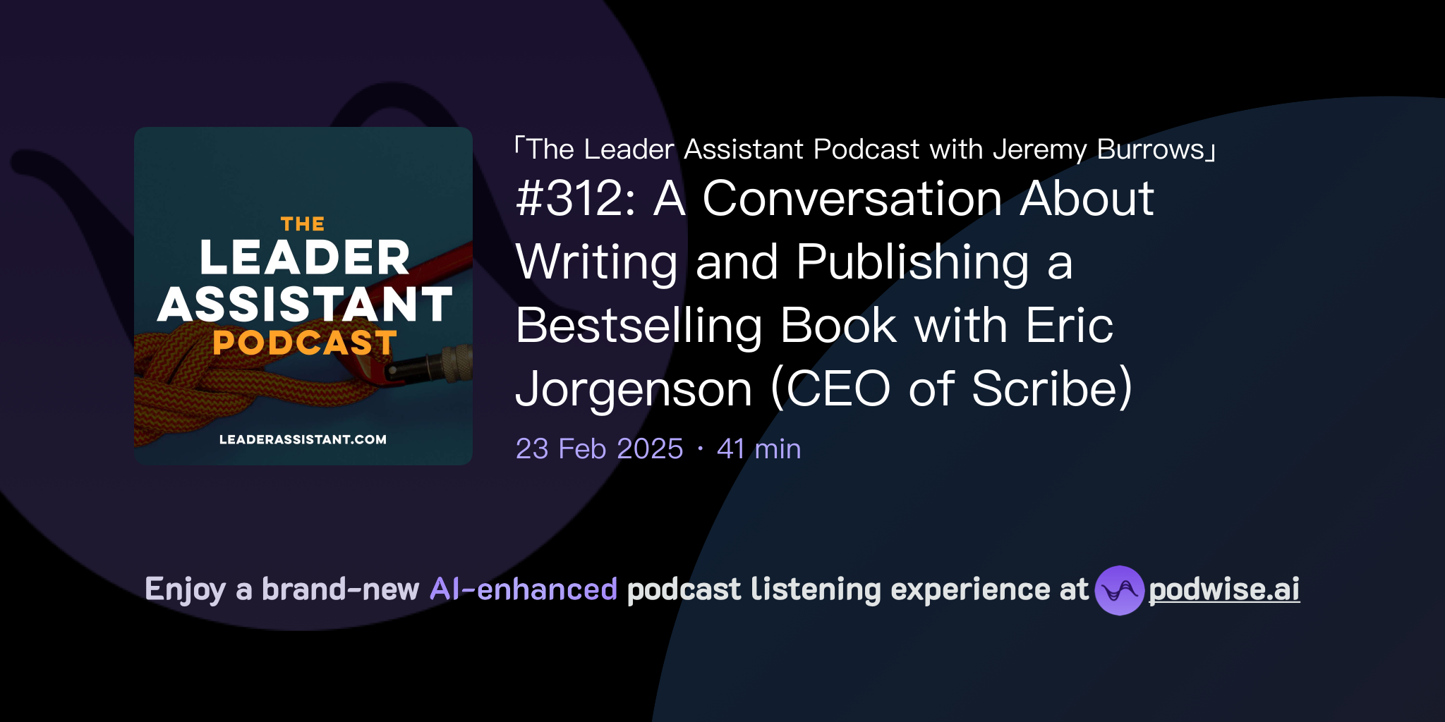#312: A Conversation About Writing and Publishing a Bestselling Book ...