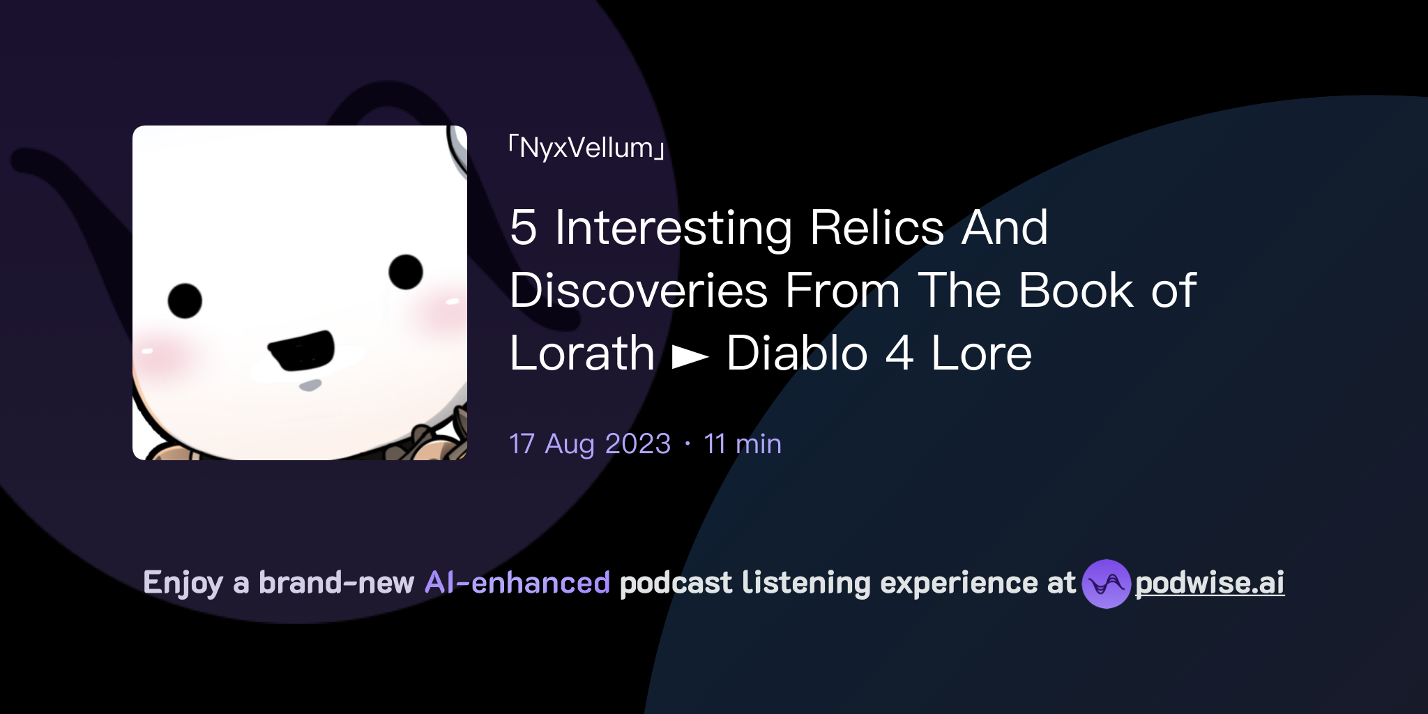 5 Interesting Relics And Discoveries From The Book of Lorath Diablo 4 Lore | NyxVellum | Podwise