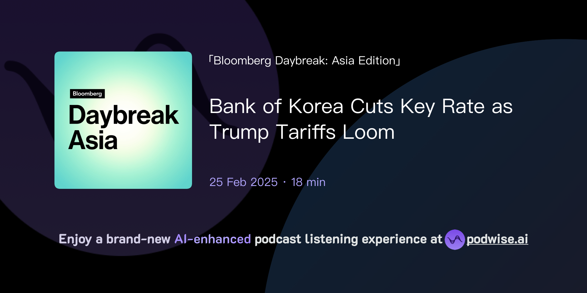 Bank of Korea Cuts Key Rate as Trump Tariffs Loom | Bloomberg Daybreak ...