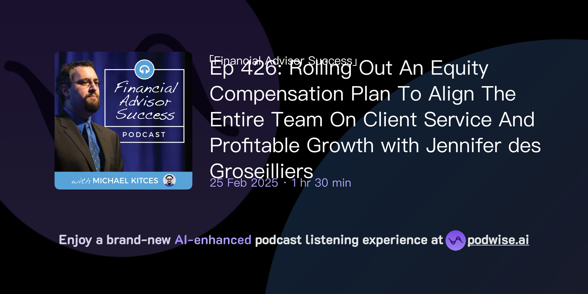 Ep 426: Rolling Out An Equity Compensation Plan To Align The Entire Team On Client Service And ...