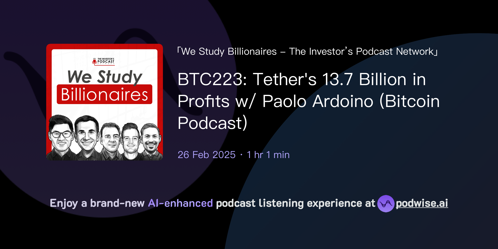 BTC223: Tether's 13.7 Billion in Profits w/ Paolo Ardoino (Bitcoin Podcast) | We Study ...