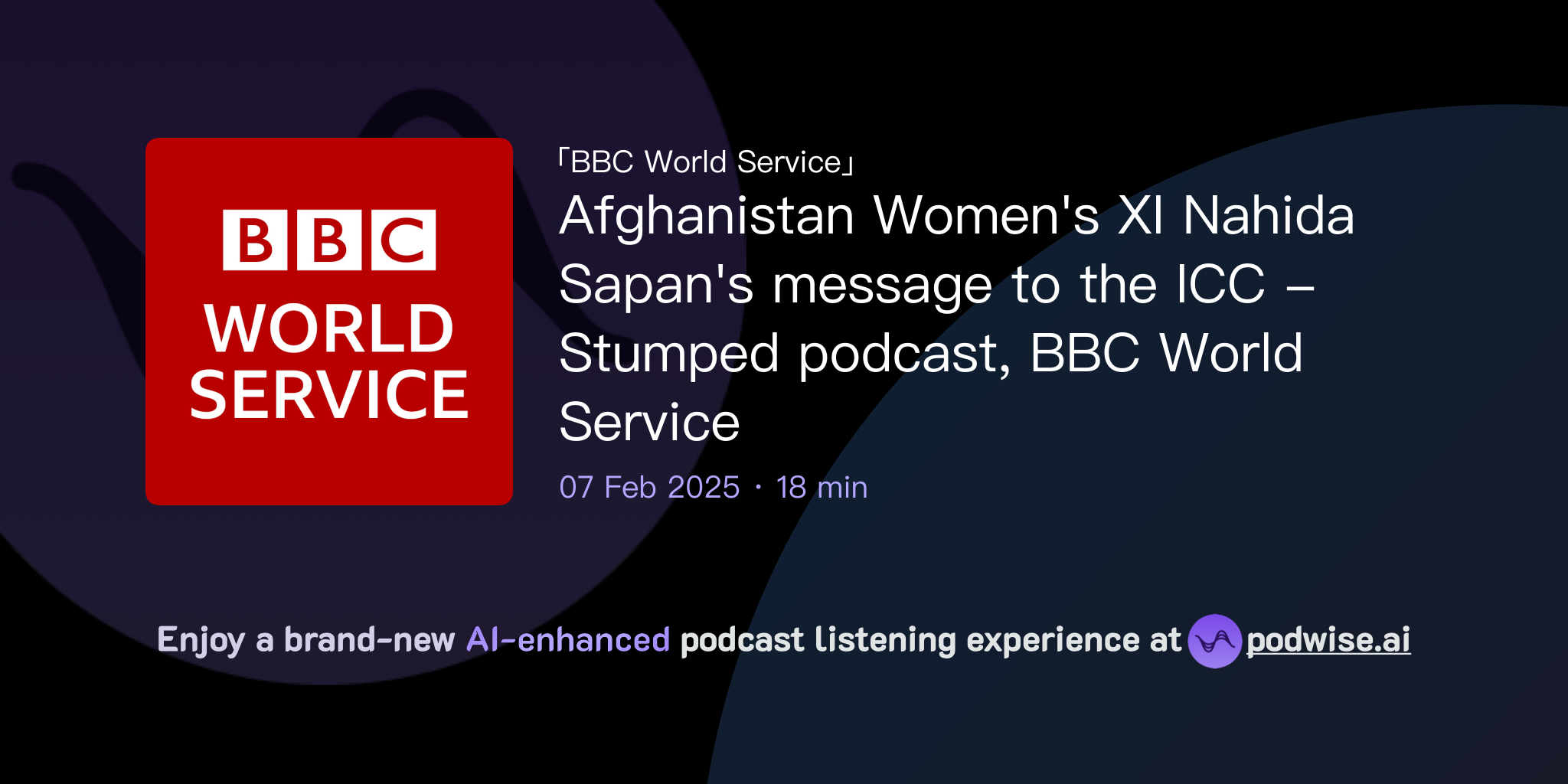 Afghanistan Women's XI Nahida Sapan's message to the ICC - Stumped podcast, BBC World Service ...