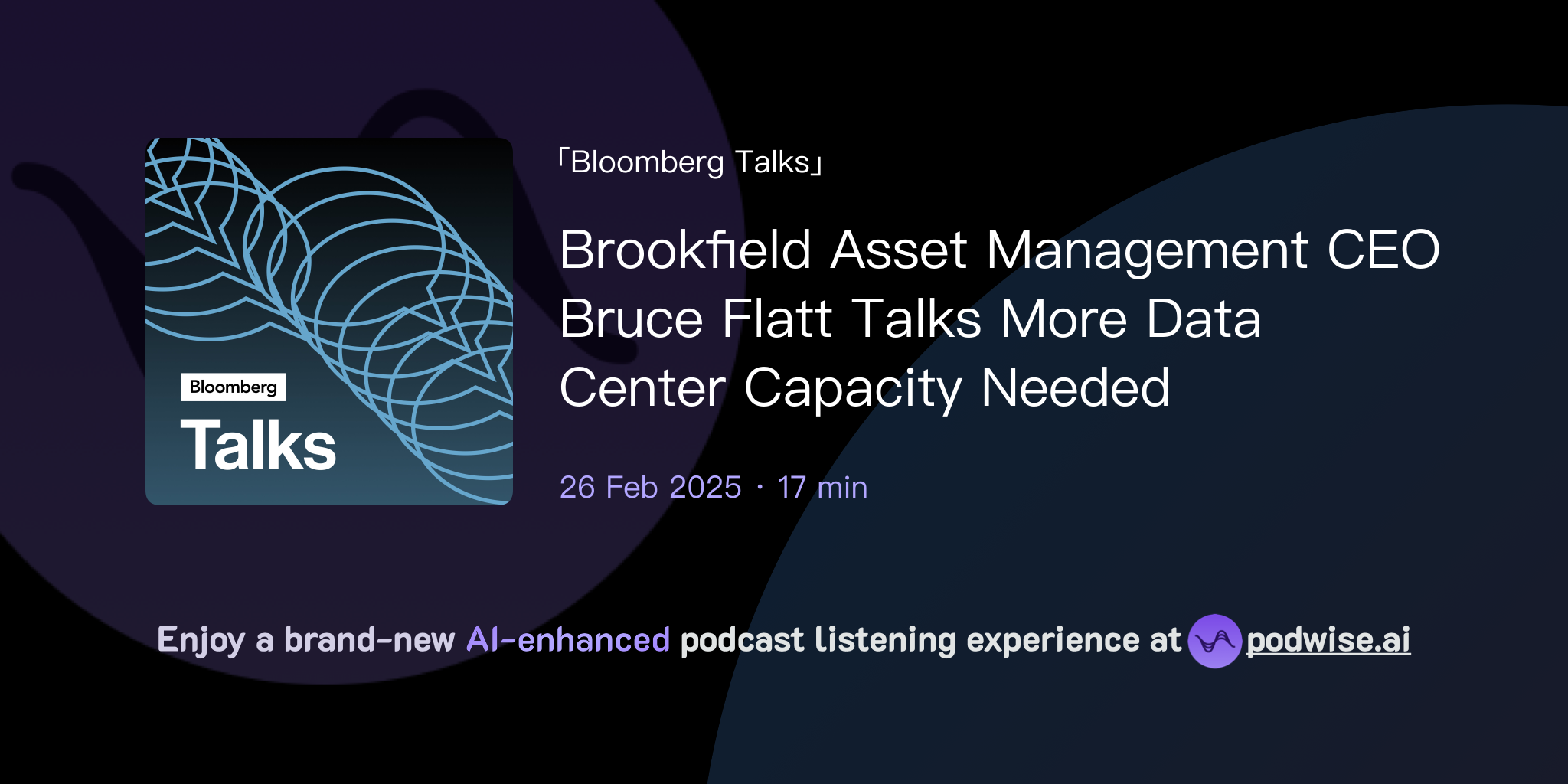 Brookfield Asset Management CEO Bruce Flatt Talks More Data Center ...