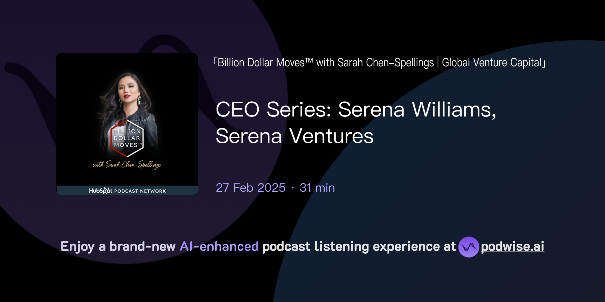 CEO Series: Serena Williams, Serena Ventures | Billion Dollar Moves ...