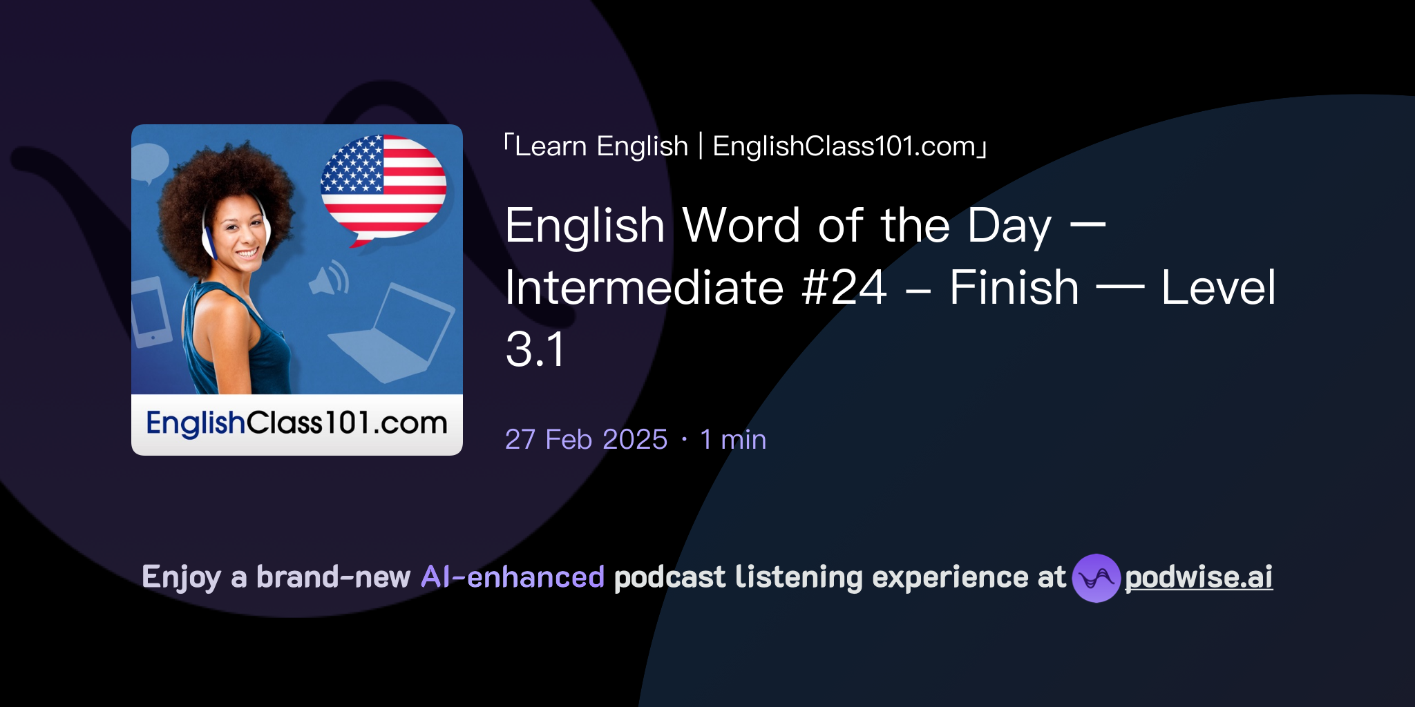 English Word of the Day – Intermediate #24 - Finish — Level 3.1 | Learn English ...