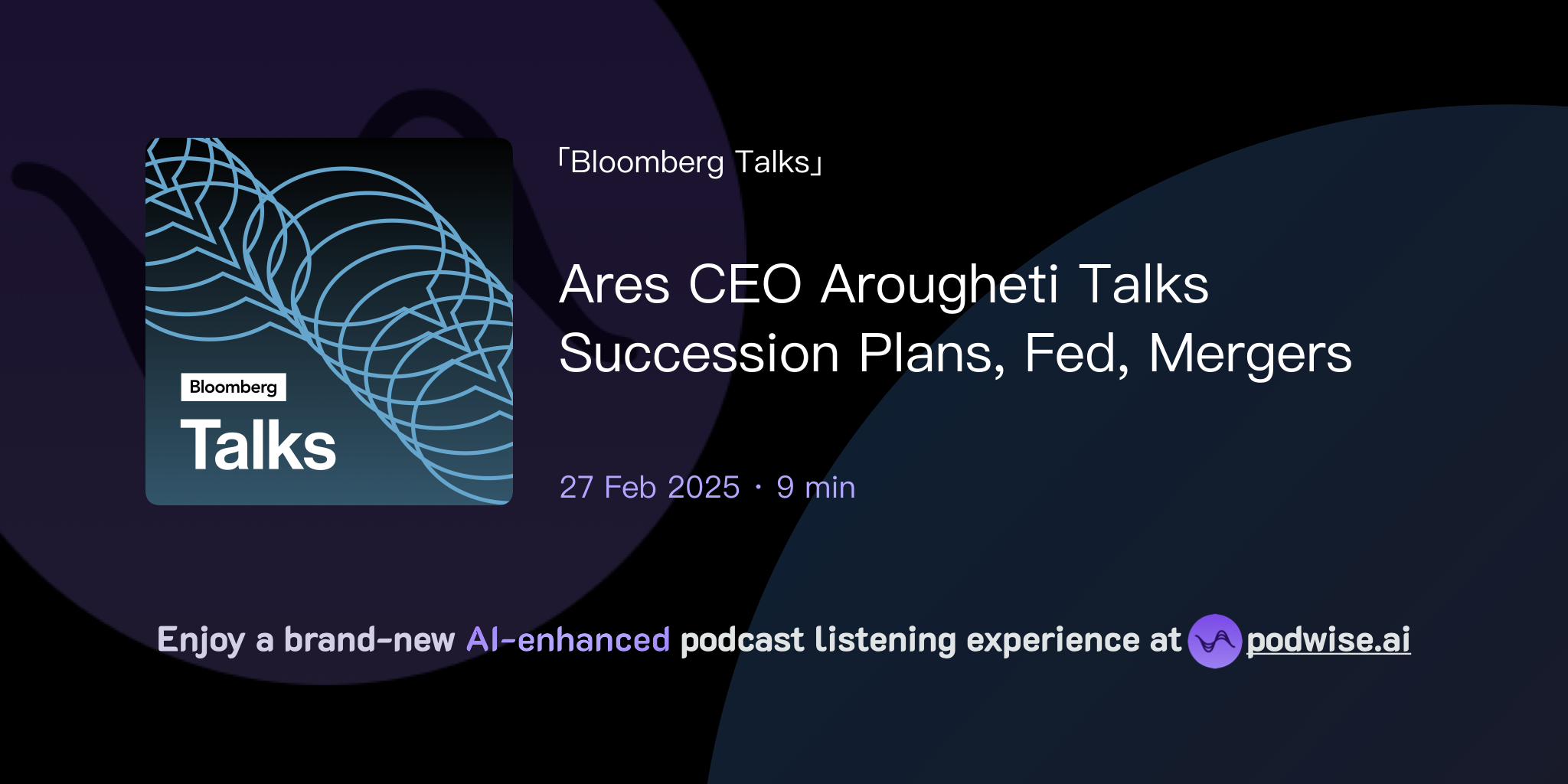 Ares CEO Arougheti Talks Succession Plans, Fed, Mergers | Bloomberg ...