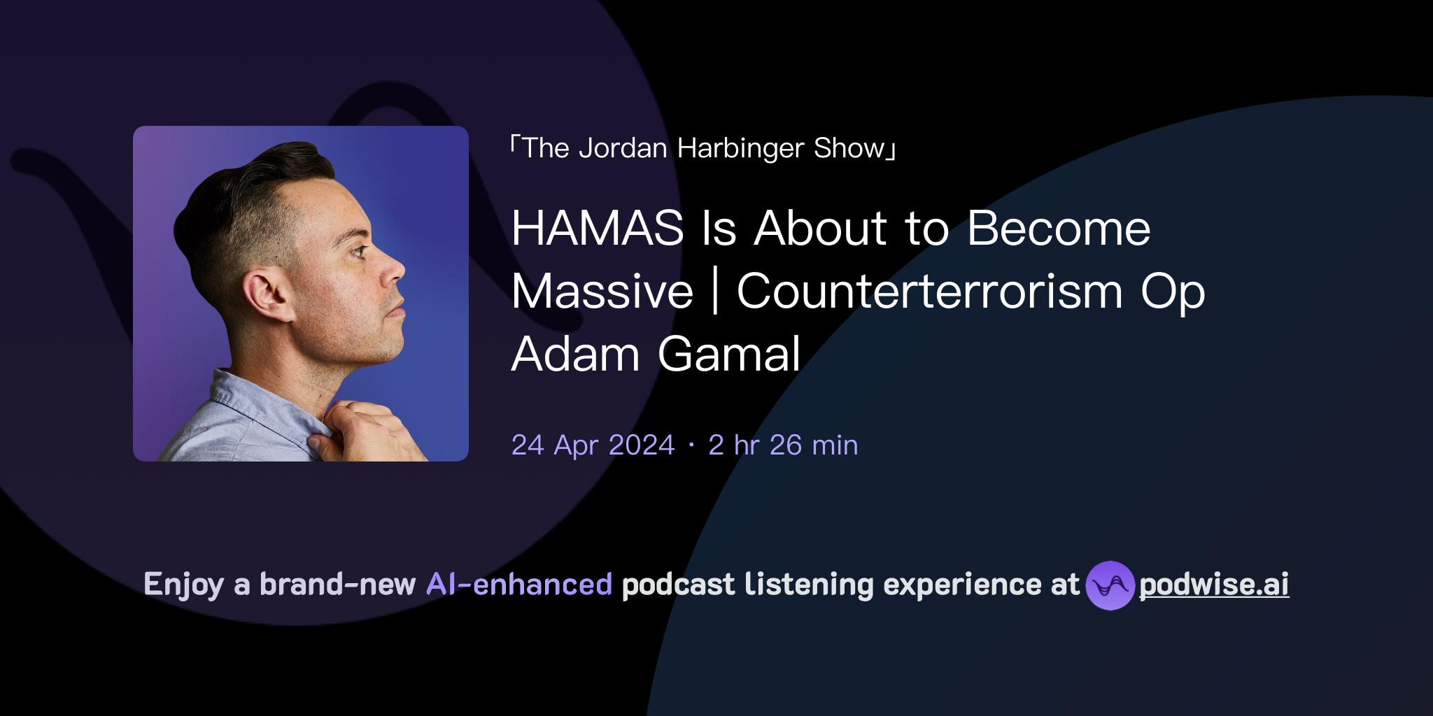 HAMAS Is About to Become Massive | Counterterrorism Op Adam Gamal | The ...