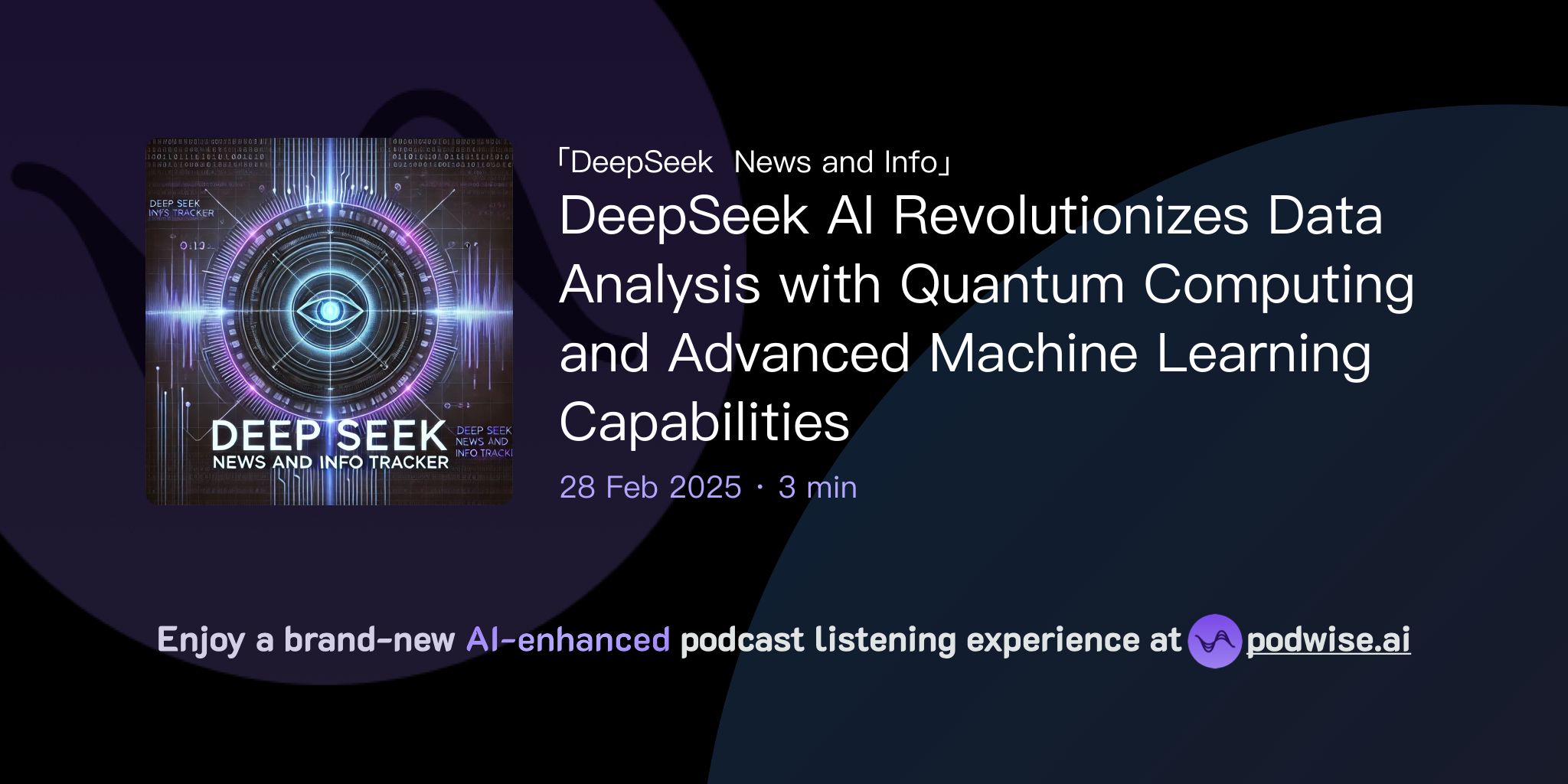 DeepSeek AI Revolutionizes Data Analysis with Quantum Computing and Advanced Machine Learning ...