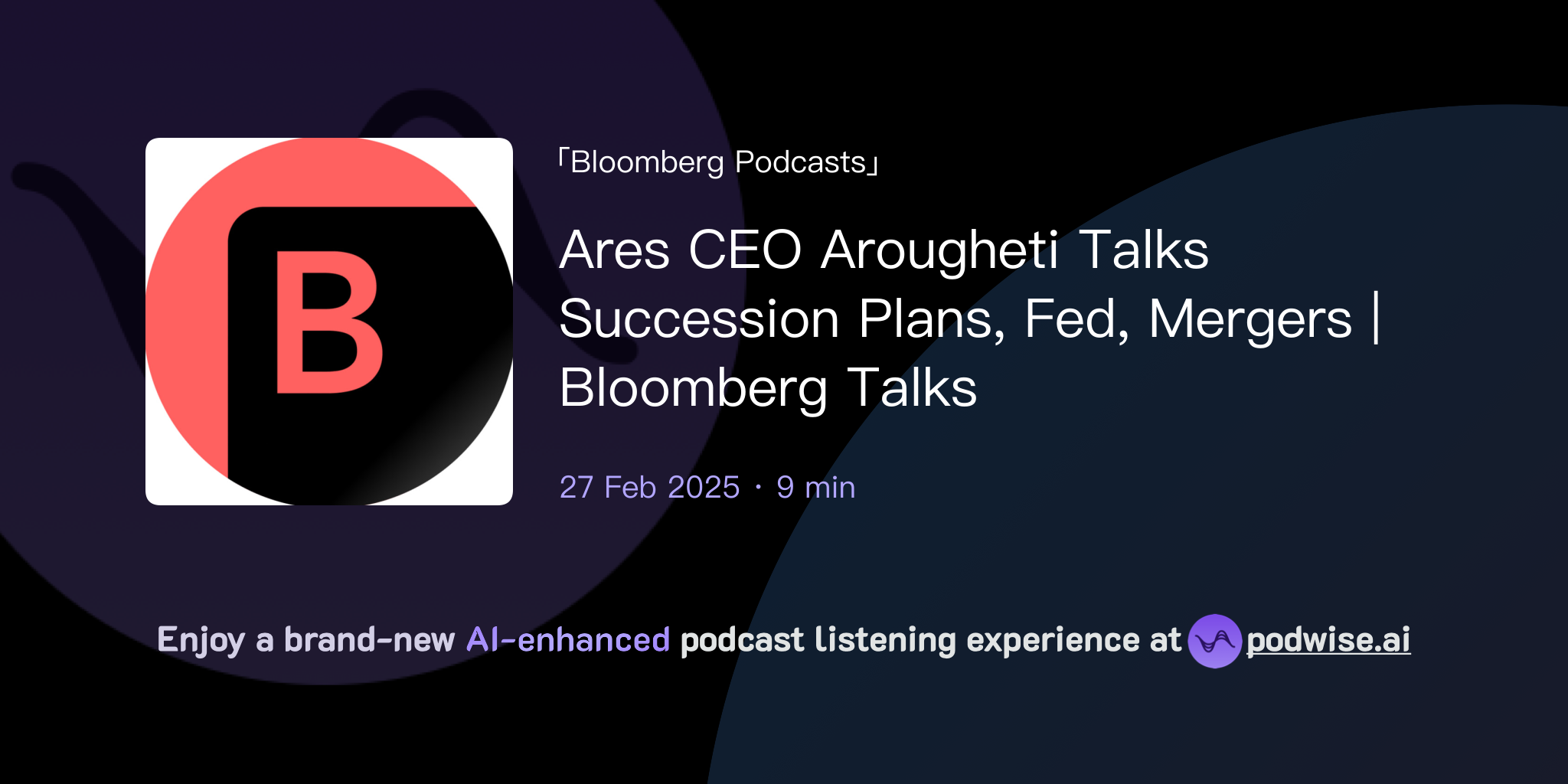 Ares CEO Arougheti Talks Succession Plans, Fed, Mergers | Bloomberg ...