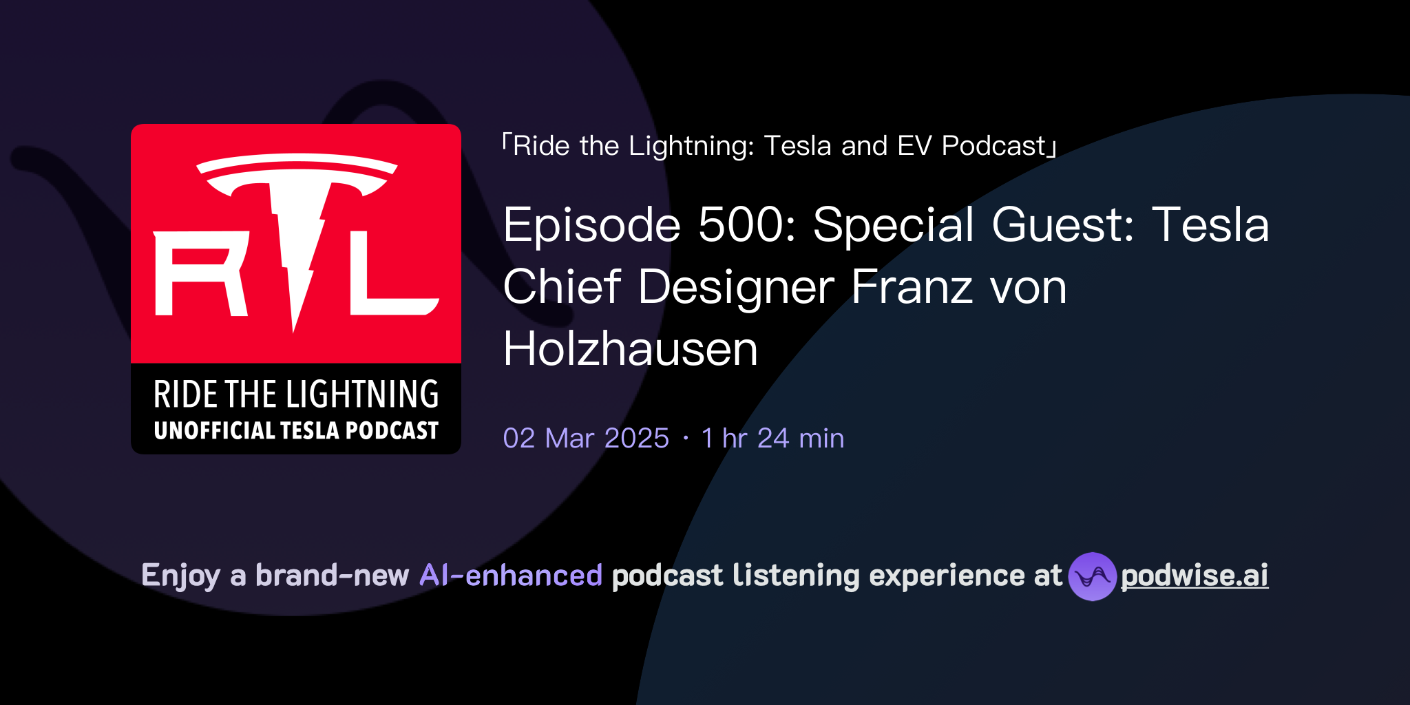 Episode 500: Special Guest: Tesla Chief Designer Franz von Holzhausen ...