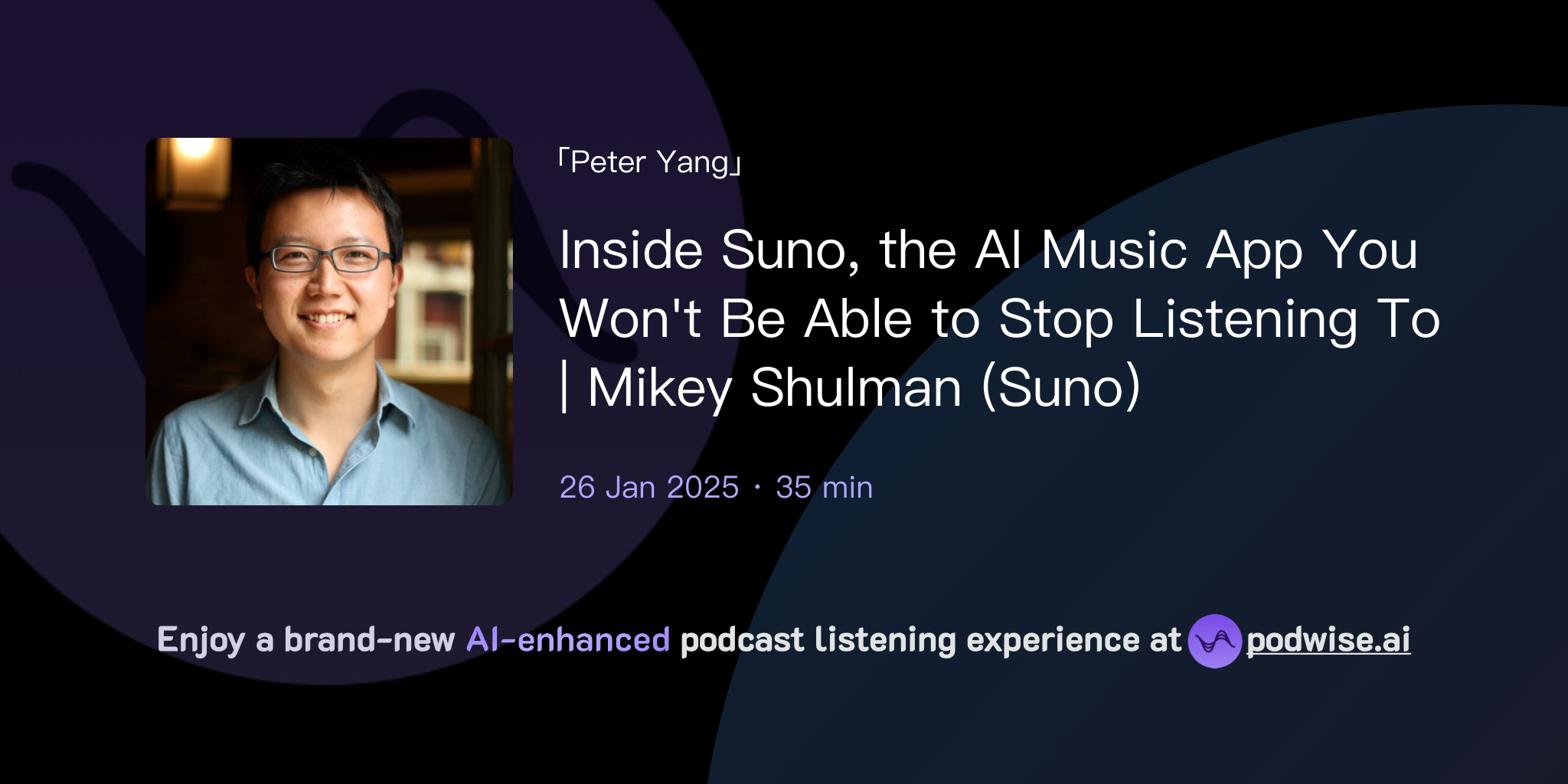 Inside Suno, the AI Music App You Won't Be Able to Stop Listening To ...