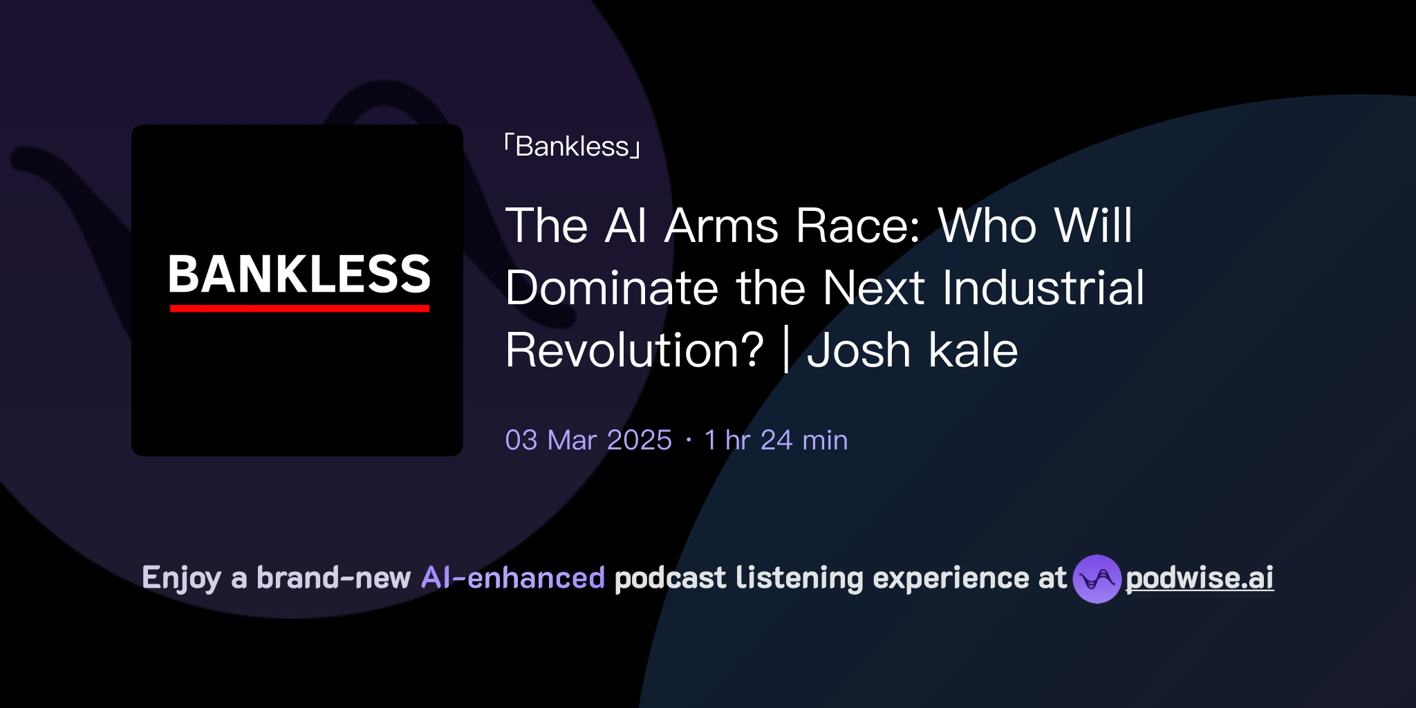 The AI Arms Race: Who Will Dominate the Next Industrial Revolution ...