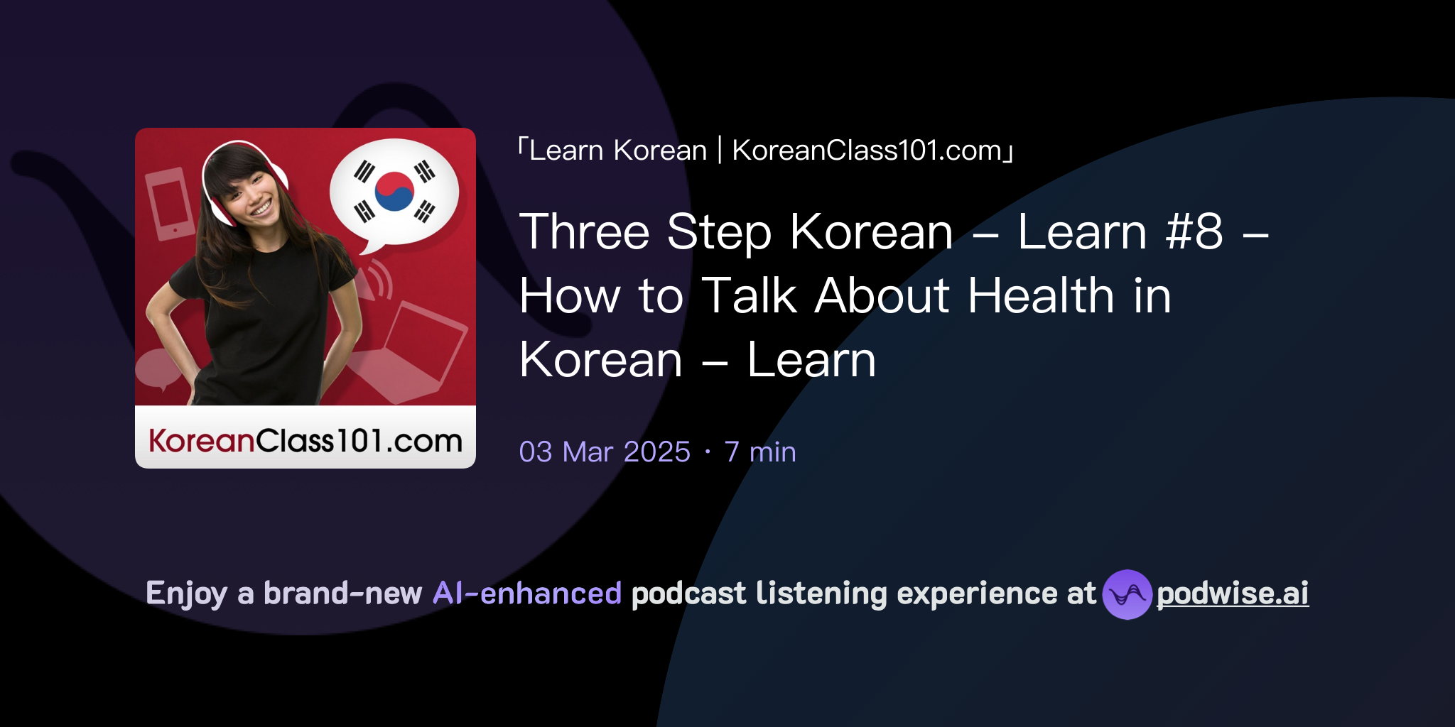 Three Step Korean - Learn #8 - How to Talk About Health in Korean - Learn | Learn Korean ...