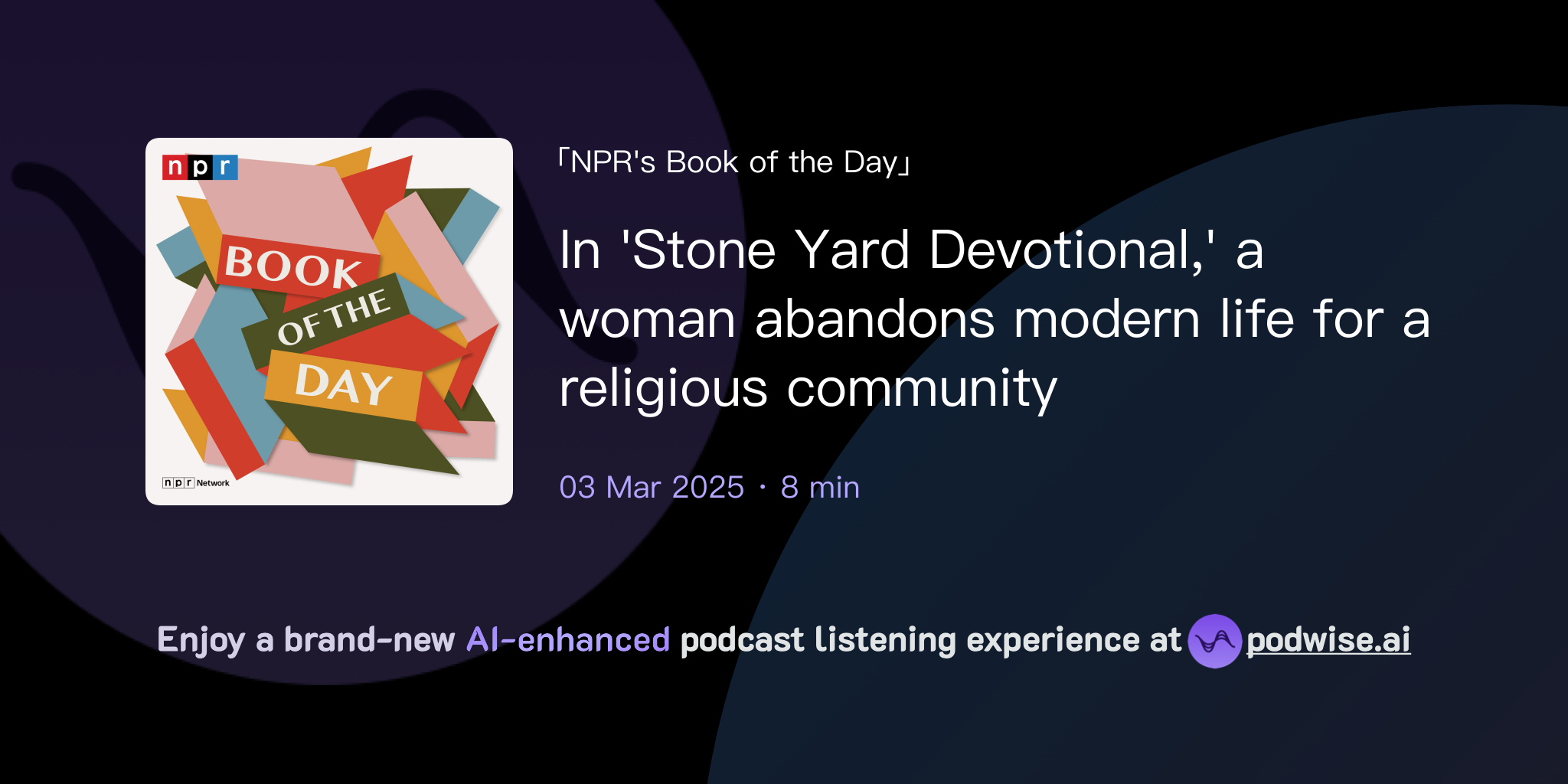 In 'Stone Yard Devotional,' a woman abandons modern life for a religious community | NPR's Book ...