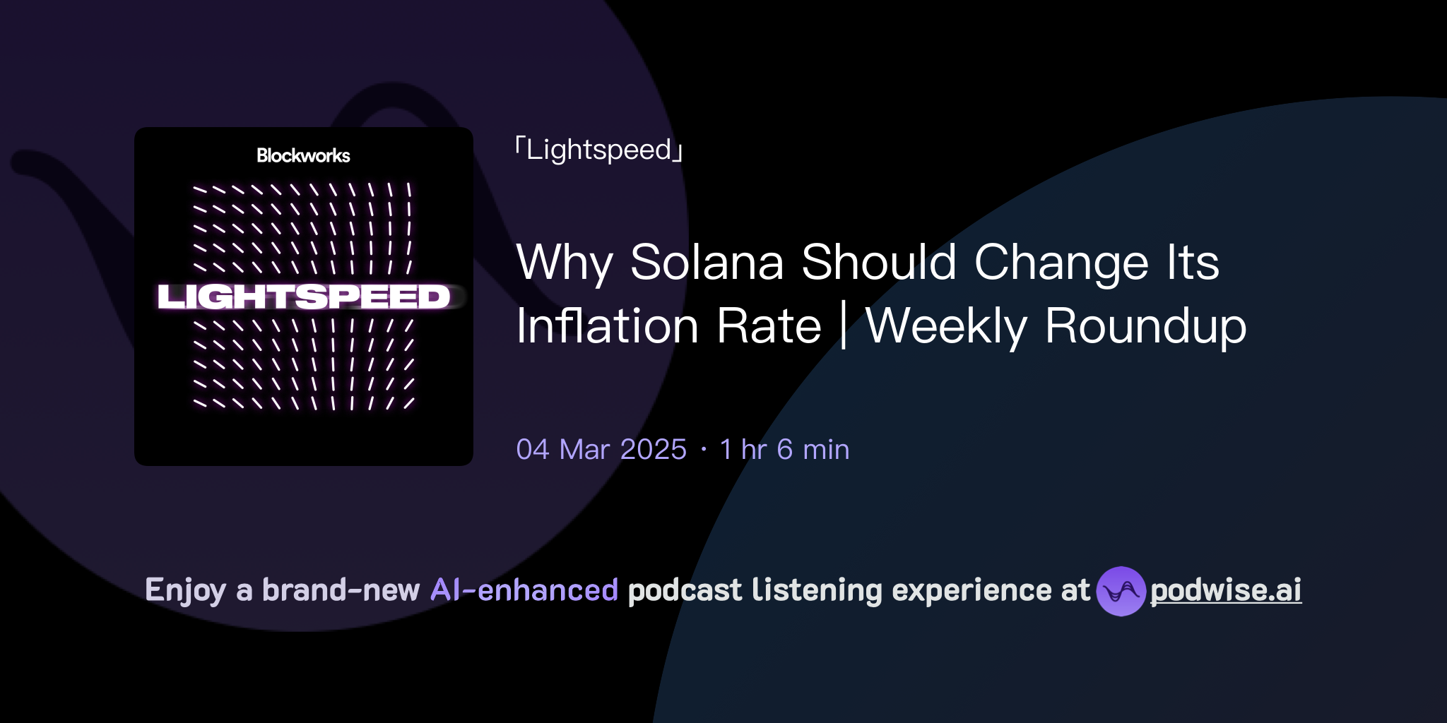 Why Solana Should Change Its Inflation Rate | Weekly Roundup ...