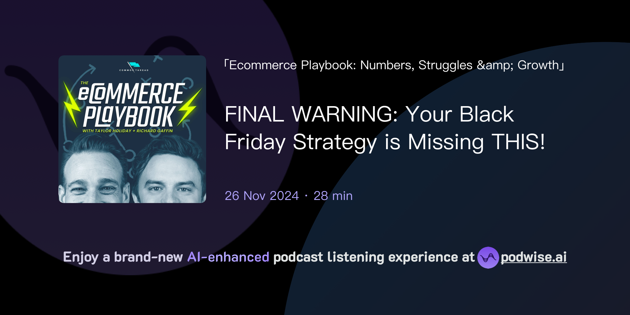 FINAL WARNING: Your Black Friday Strategy is Missing THIS! | Ecommerce ...