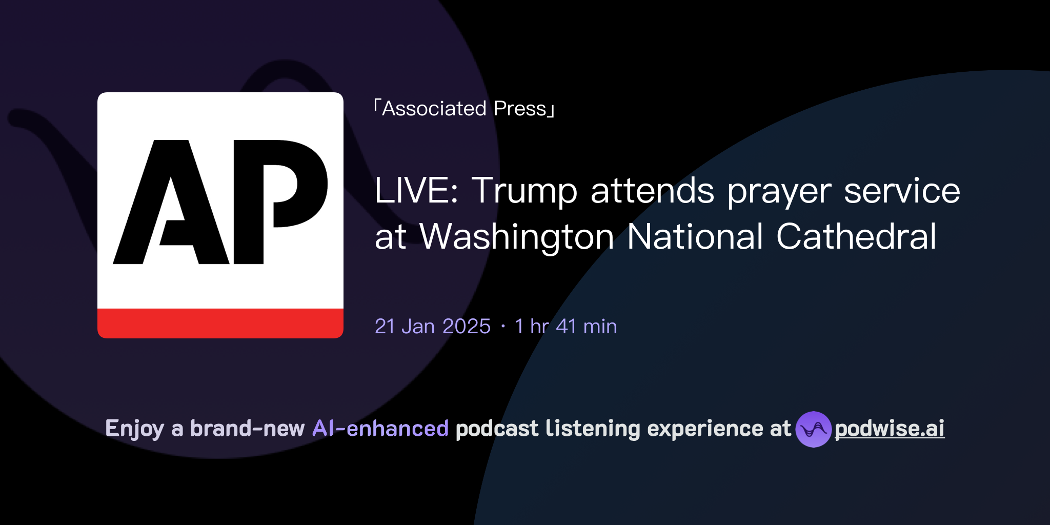 LIVE: Trump attends prayer service at Washington National Cathedral ...