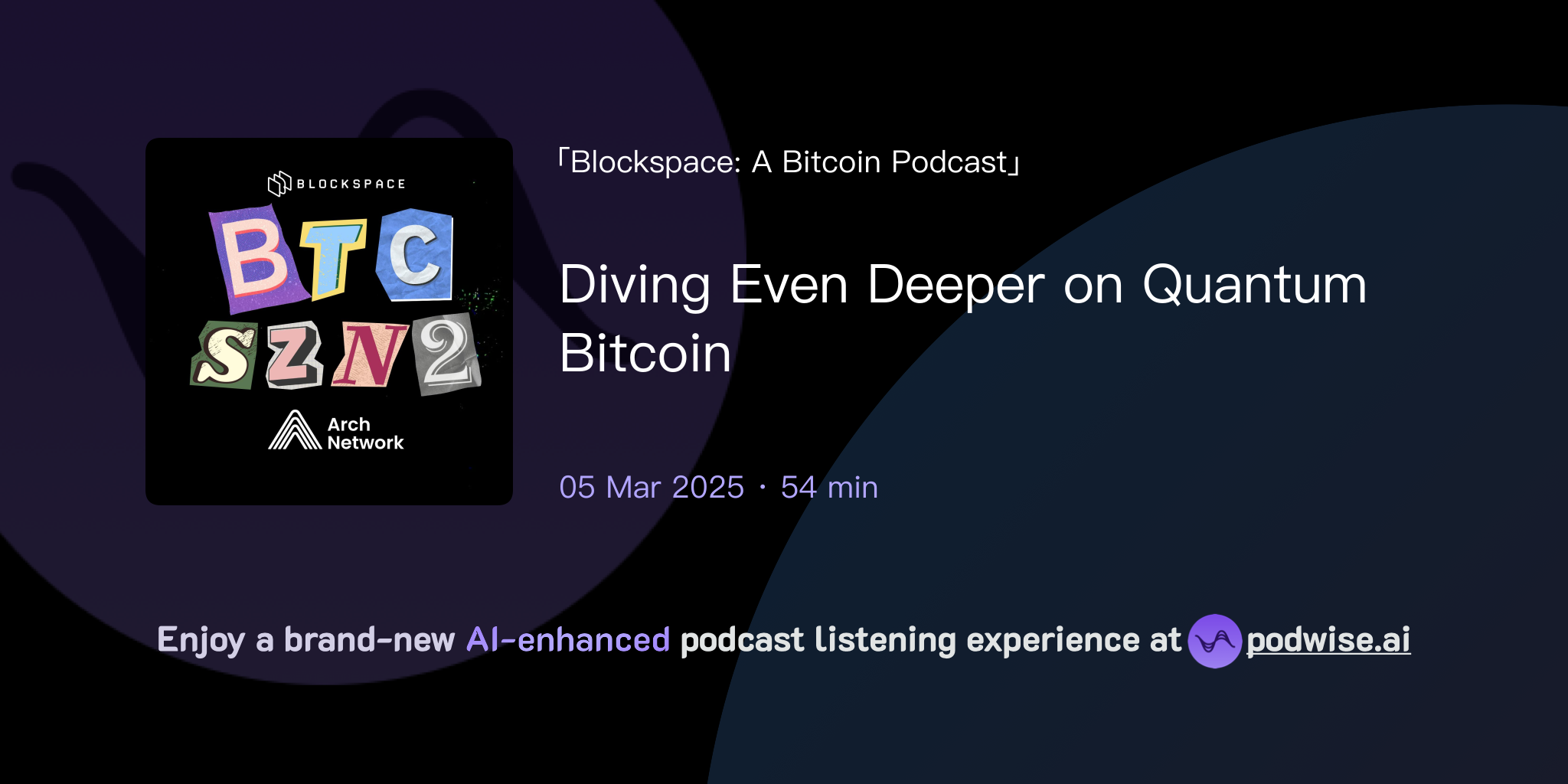 Diving Even Deeper on Quantum Bitcoin | Bitcoin Season 2 | Bitcoin Tech, Culture & Ordinals ...